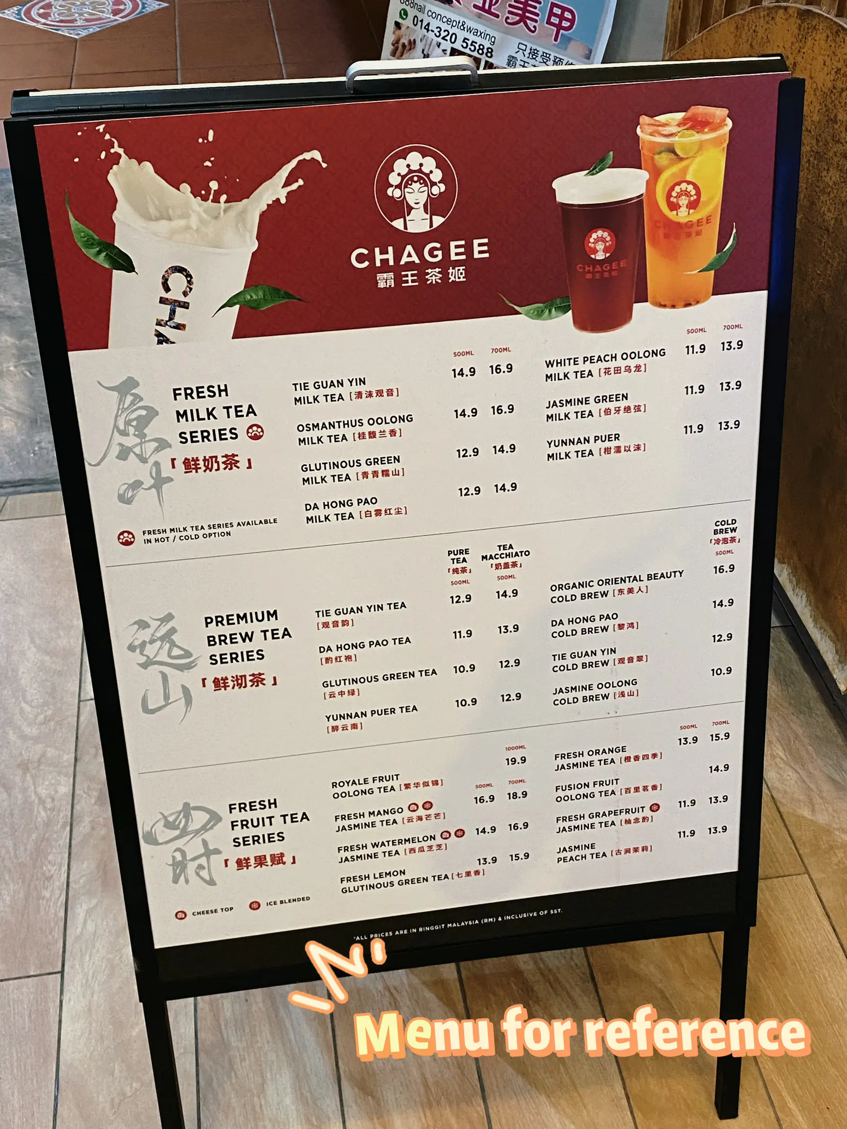 Famous Milk Tea Shop in Malaysia | Gallery posted by Karine | Lemon8