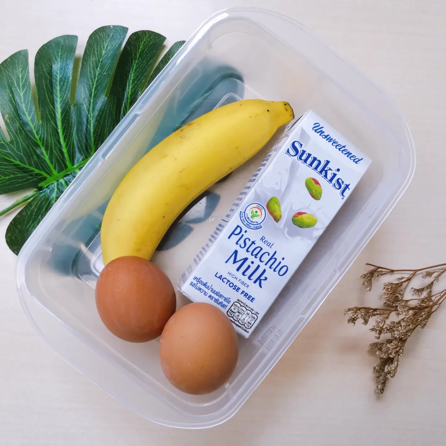 ฉันจะผอม ️🥰 | แกลเลอรีที่โพสต์โดย Rin | Lemon8