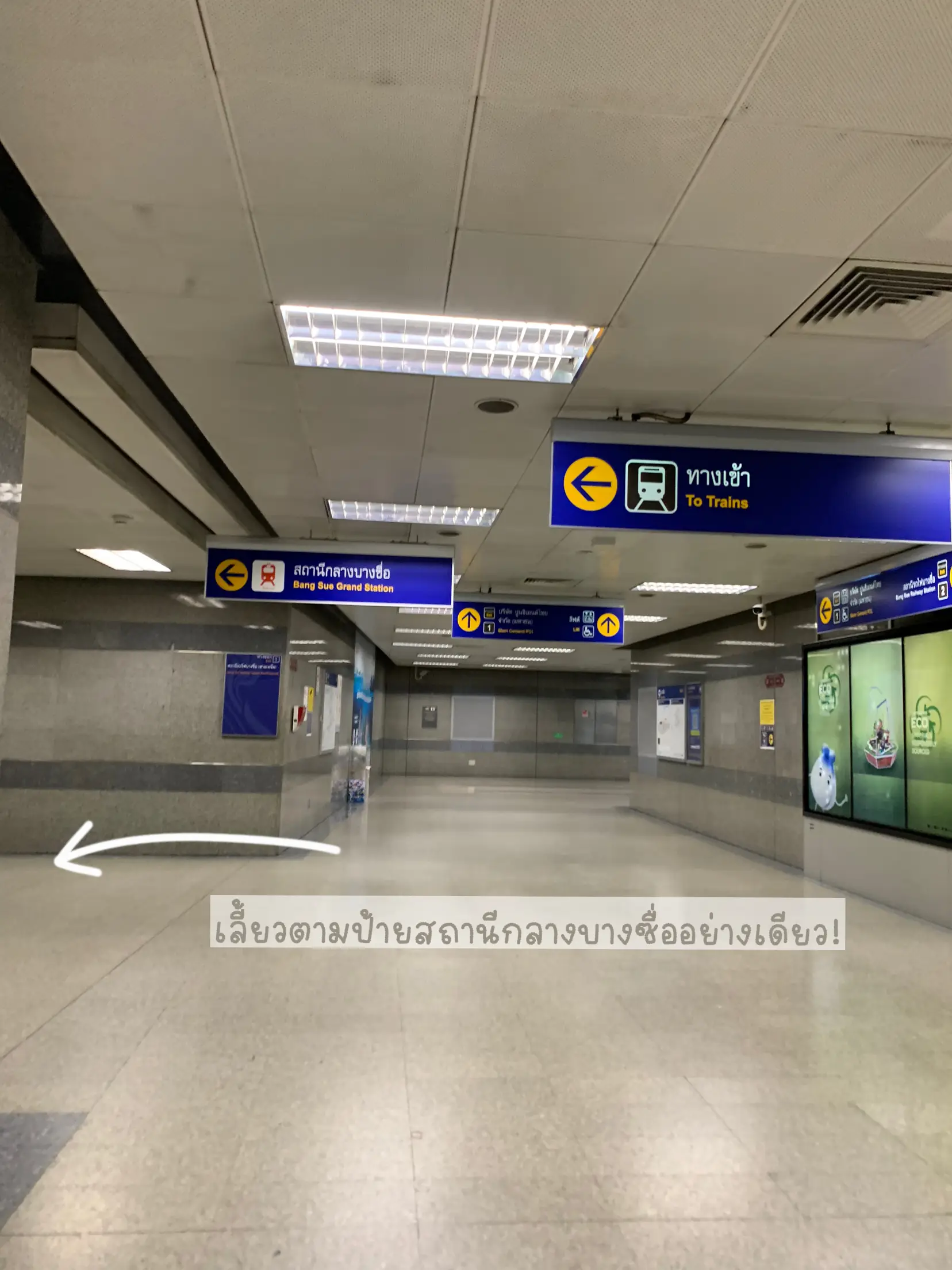 19 ไอเดียยอดนิยมเกี่ยวกับ วิธีขึ้น Mrtไปบรรทัดทอง ในปี 2024