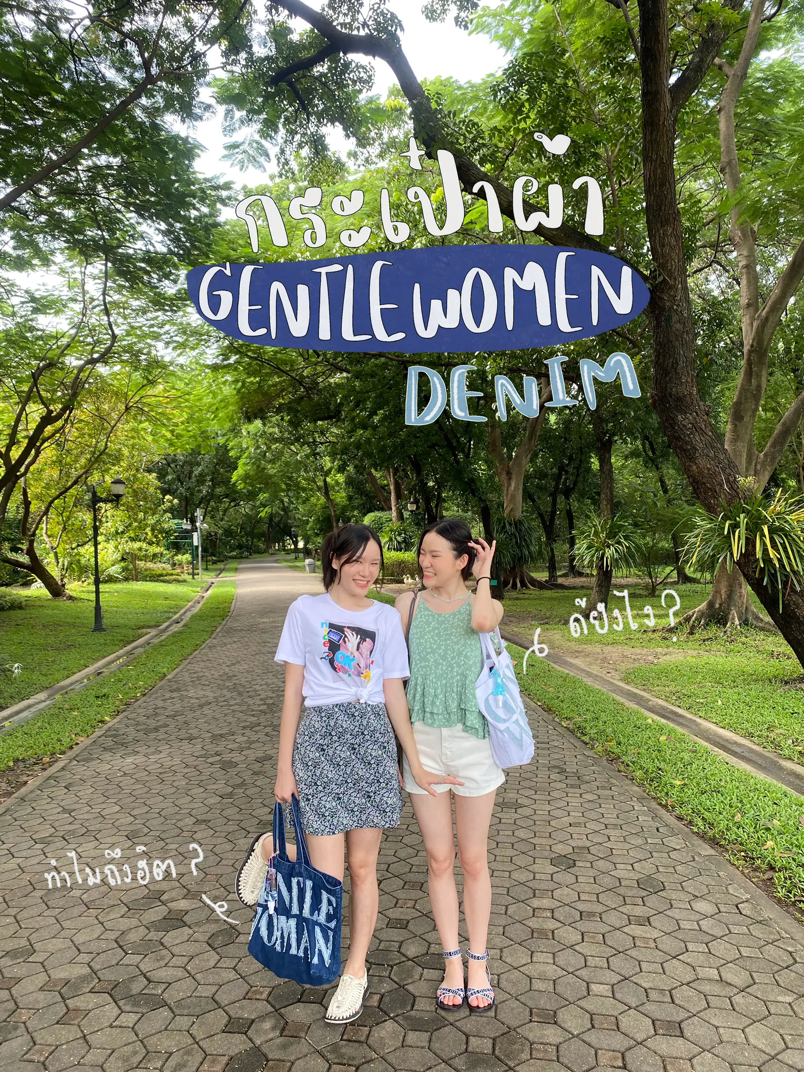 19 ไอเดียยอดนิยมเกี่ยวกับ วิธีการซักกระเป๋า Gentlewoman ในปี 2024