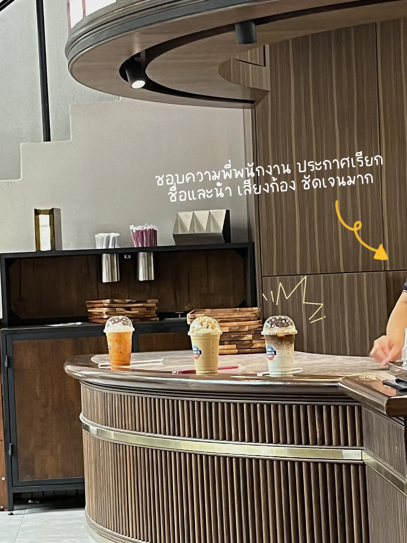 Oasis coffee คาเฟ่24ชั่วโมง นั่งชิว/ทำงาน/อ่านหนังสือไปยาวๆ | แกลเลอรีที่โพสต์โดย แพรนักรีวิว ...