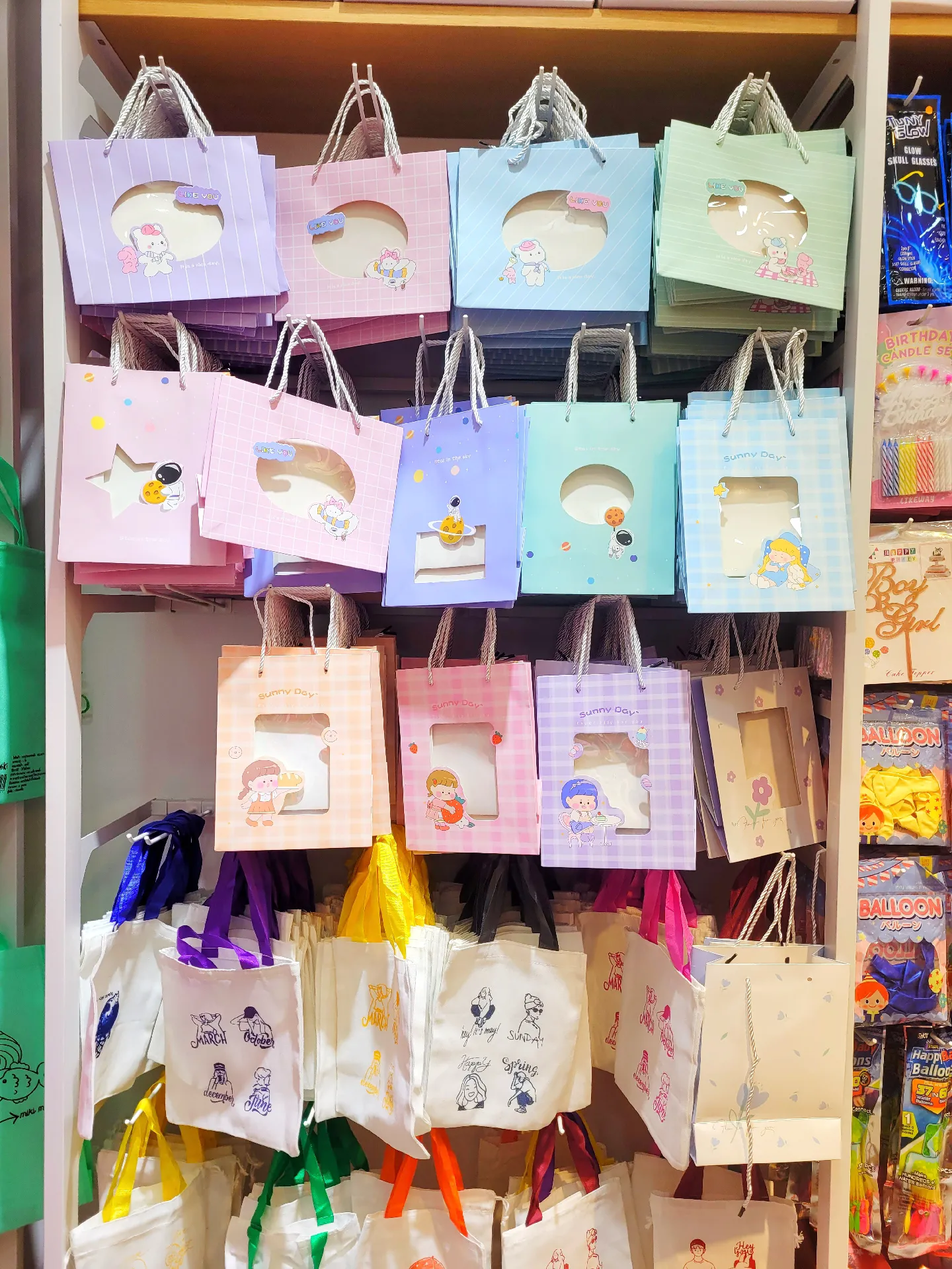 แจกสไตล์mika_kit - การค้นหาใน Lemon8