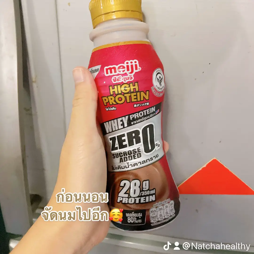 Let's get thin together. Day 5. | Gallery posted by Natchahealthy | Lemon8