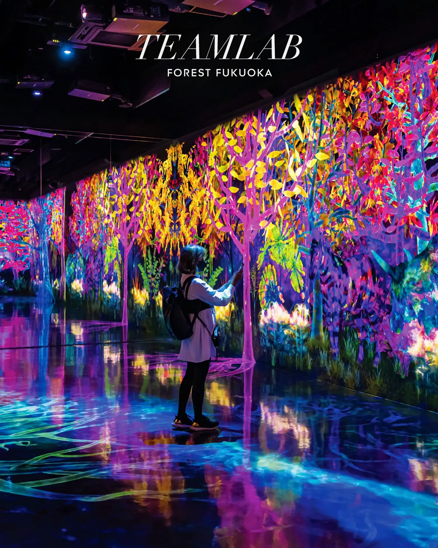รีวิว Teamlab Forest Fukuoka ดิจิตัลมิวเซียมสุดปัง 📸🇯🇵 | แกลเลอรีที่โพสต์โดย Aumjumma | Lemon8