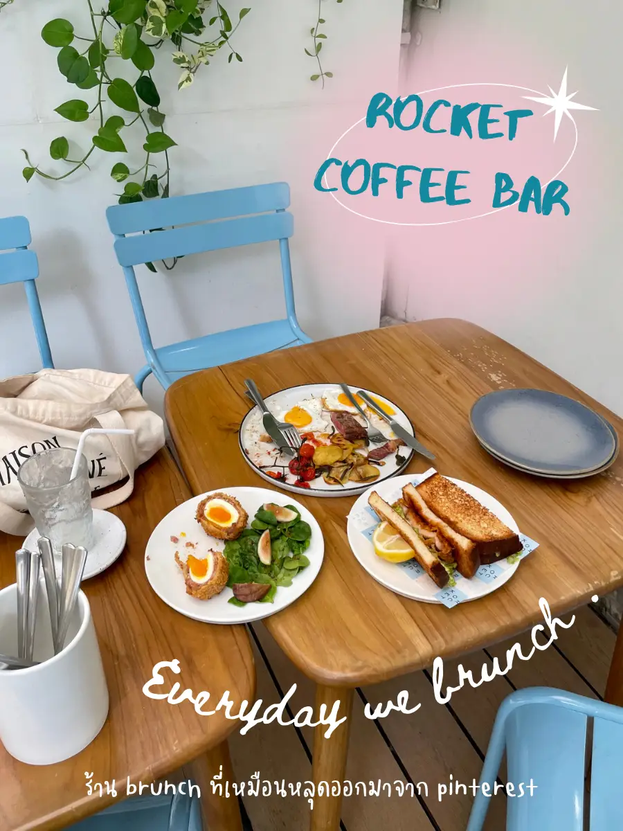 Everydaywebrunch EP1 : Rocket Coffee Bar (สาทร) 🥣 | แกลเลอรีที่โพสต์โดย minnie | Lemon8