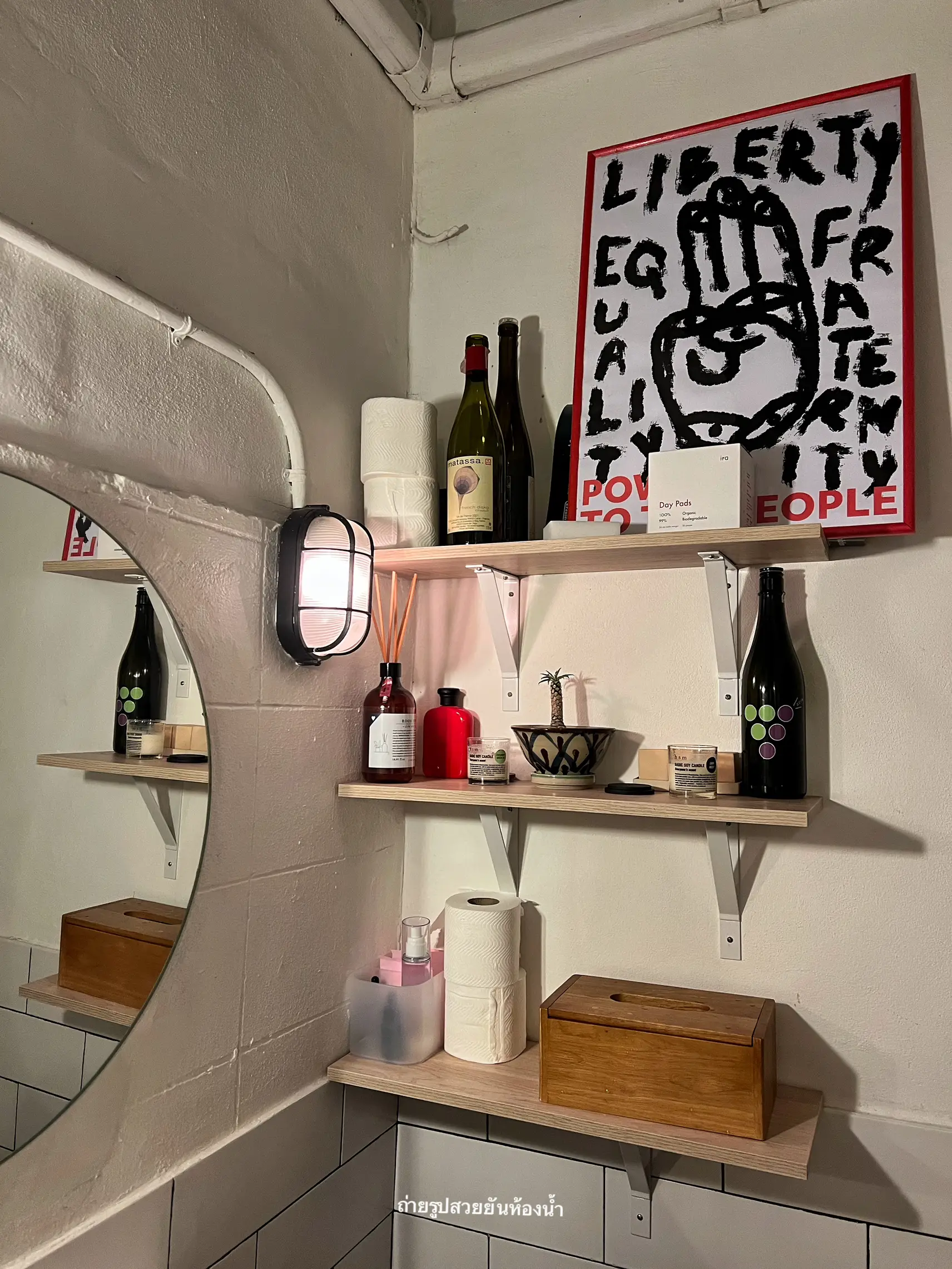 NO BAR WINE BAR —— บาร์ลับย่านอารีย์ | Gallery posted by backyard | Lemon8