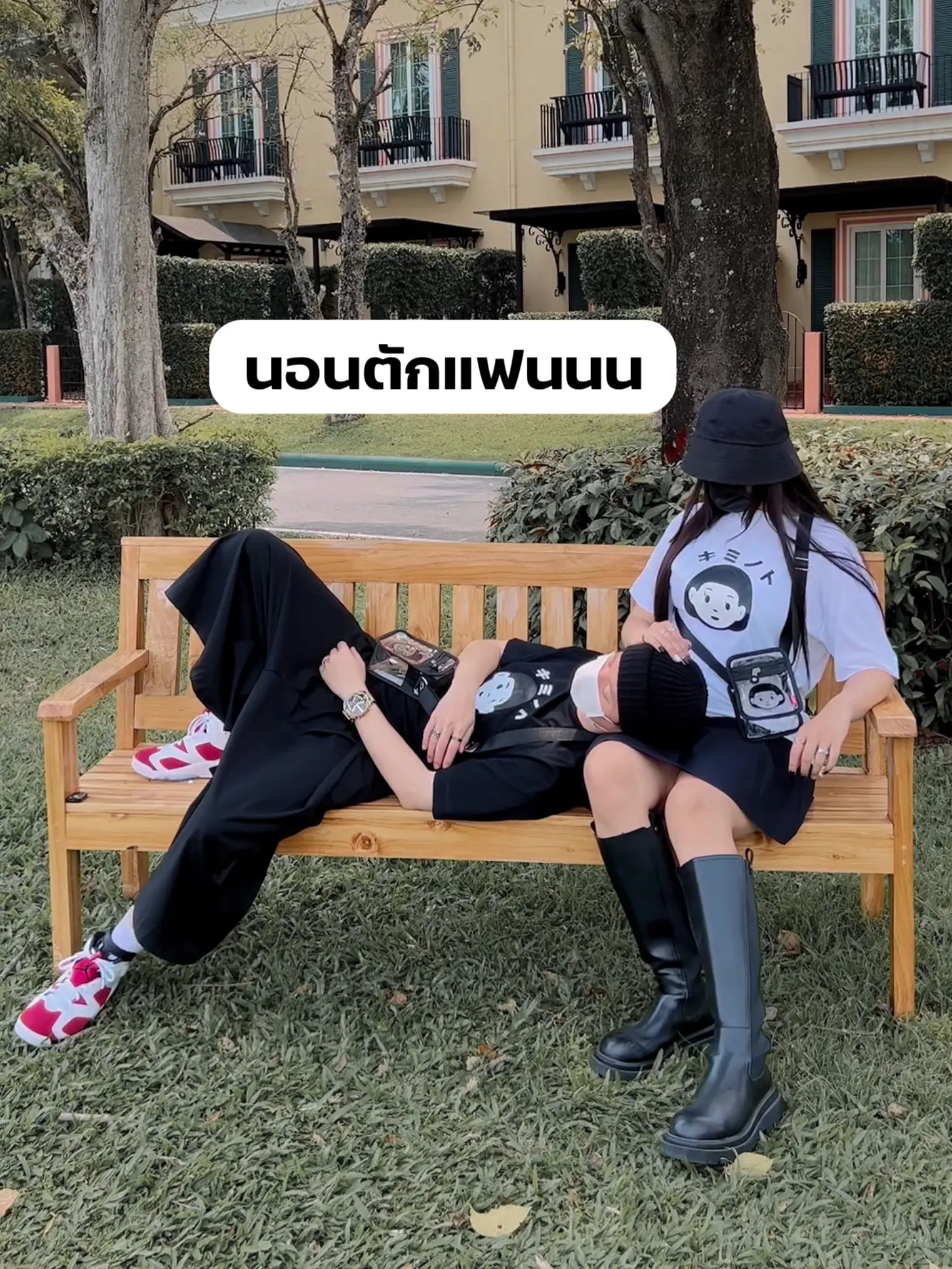 4 Sitting and posting photos. Issue doesn't like to look at the camera. 📸🖤 | Gallery posted by ...