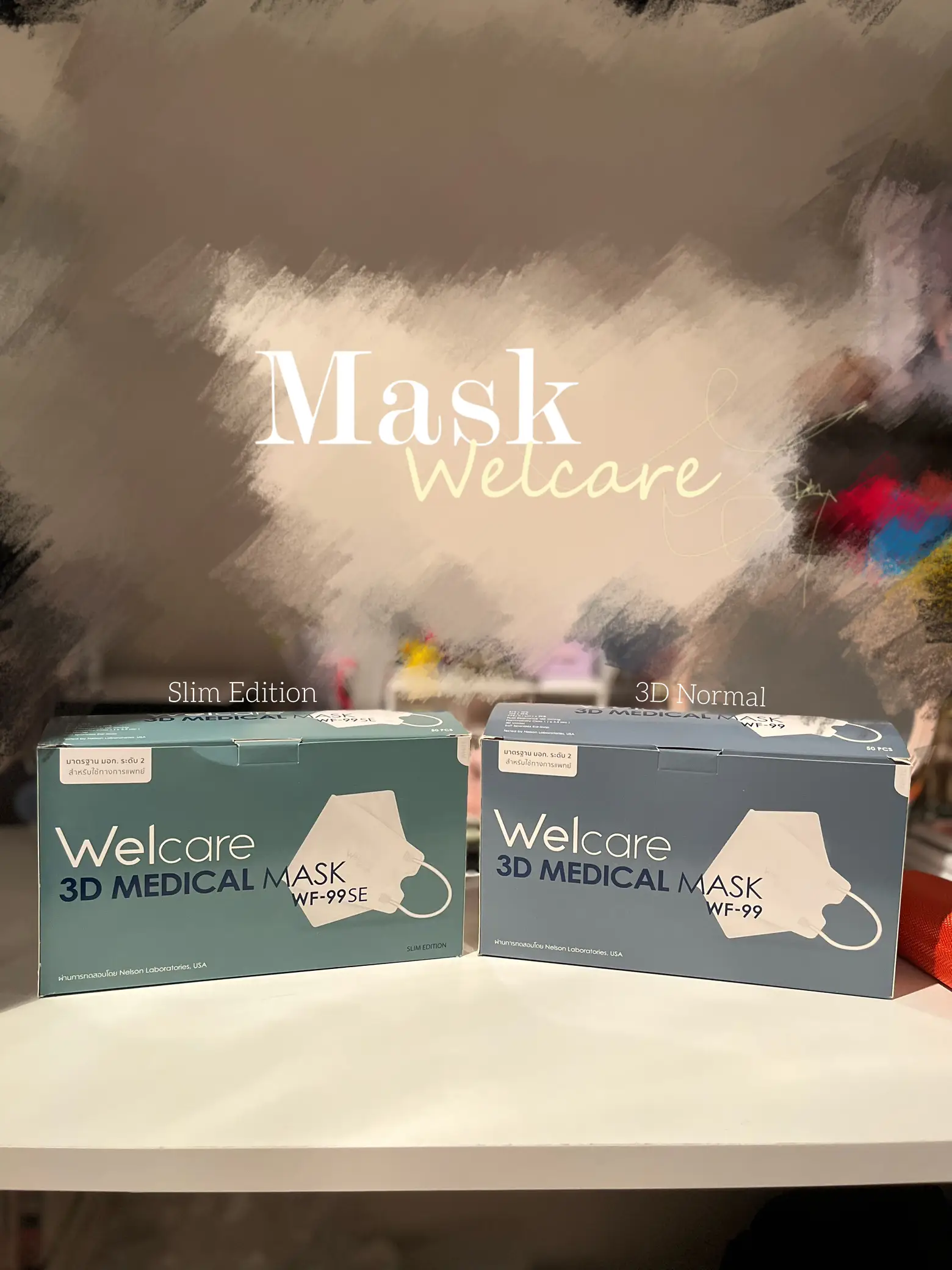 Review: Welcare 3D Mask Slim Edition | แกลเลอรีที่โพสต์โดย 🐯sᴜɴᴛɪᴍᴇs യ ...