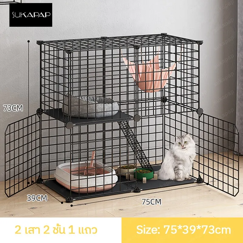 ของดี ราคาโดน ลองเข้าไปดูเลย!ชื่อสินค้า: Sukakap | แกลเลอรีที่โพสต์โดย Charadol Tamkan | Lemon8