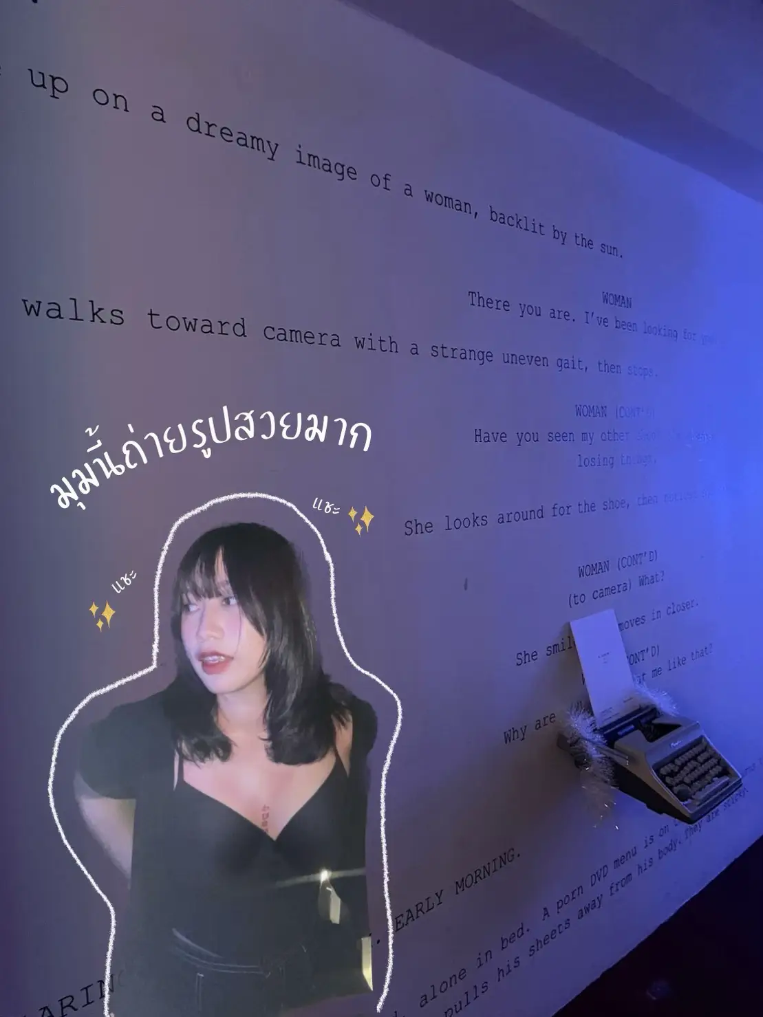 ** เปิดวาร์ป : สถานที่ hang out แบบคลูๆ 🎞️ | แกลเลอรีที่โพสต์โดย Iriss | Lemon8