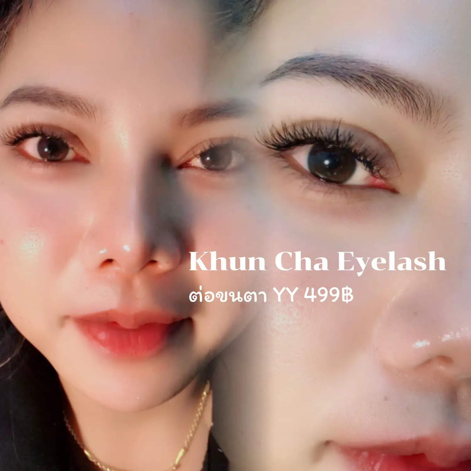 ต่อขนตา YY ตาหวานฉ่ำ | แกลเลอรีที่โพสต์โดย 🌈 KHUN Cha👸🏻 | Lemon8