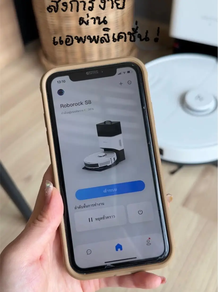รีวิวหุ่นยนต์ดูดฝุ่นถูพื้นอัตโนมัติ | แกลเลอรีที่โพสต์โดย HDWM | Lemon8