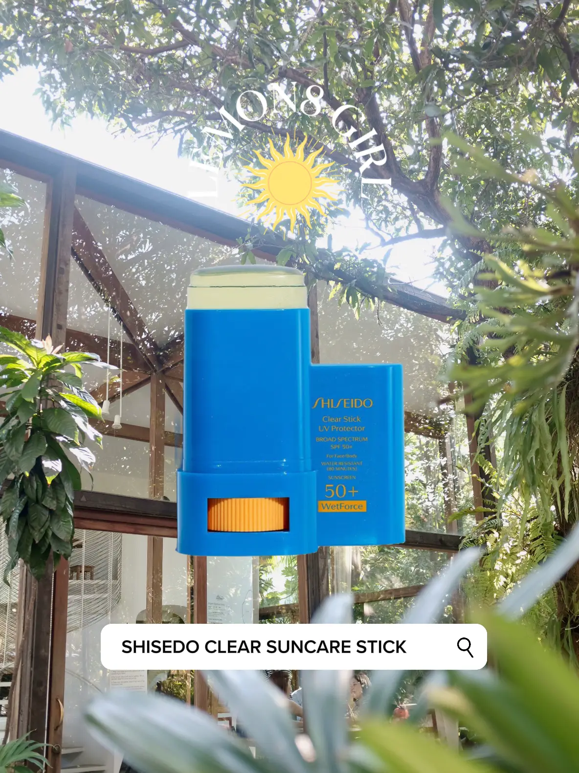 TRIED 10 SUNSCREENS IN A YEAR SO YOU WONT HAVE TO | แกลเลอรีที่โพสต์โดย ...