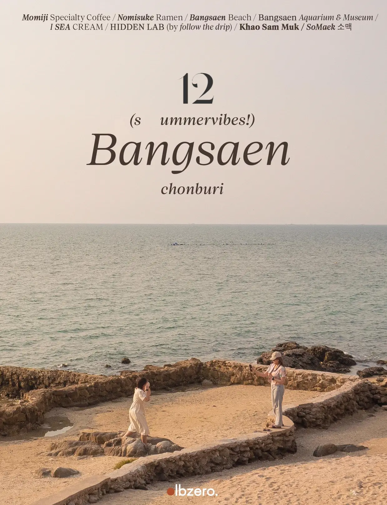 รวม 12 ที่เที่ยว บางแสน น่าเที่ยวแบบ 100% 🏖🕶 | แกลเลอรีที่โพสต์โดย lbzero | Lemon8