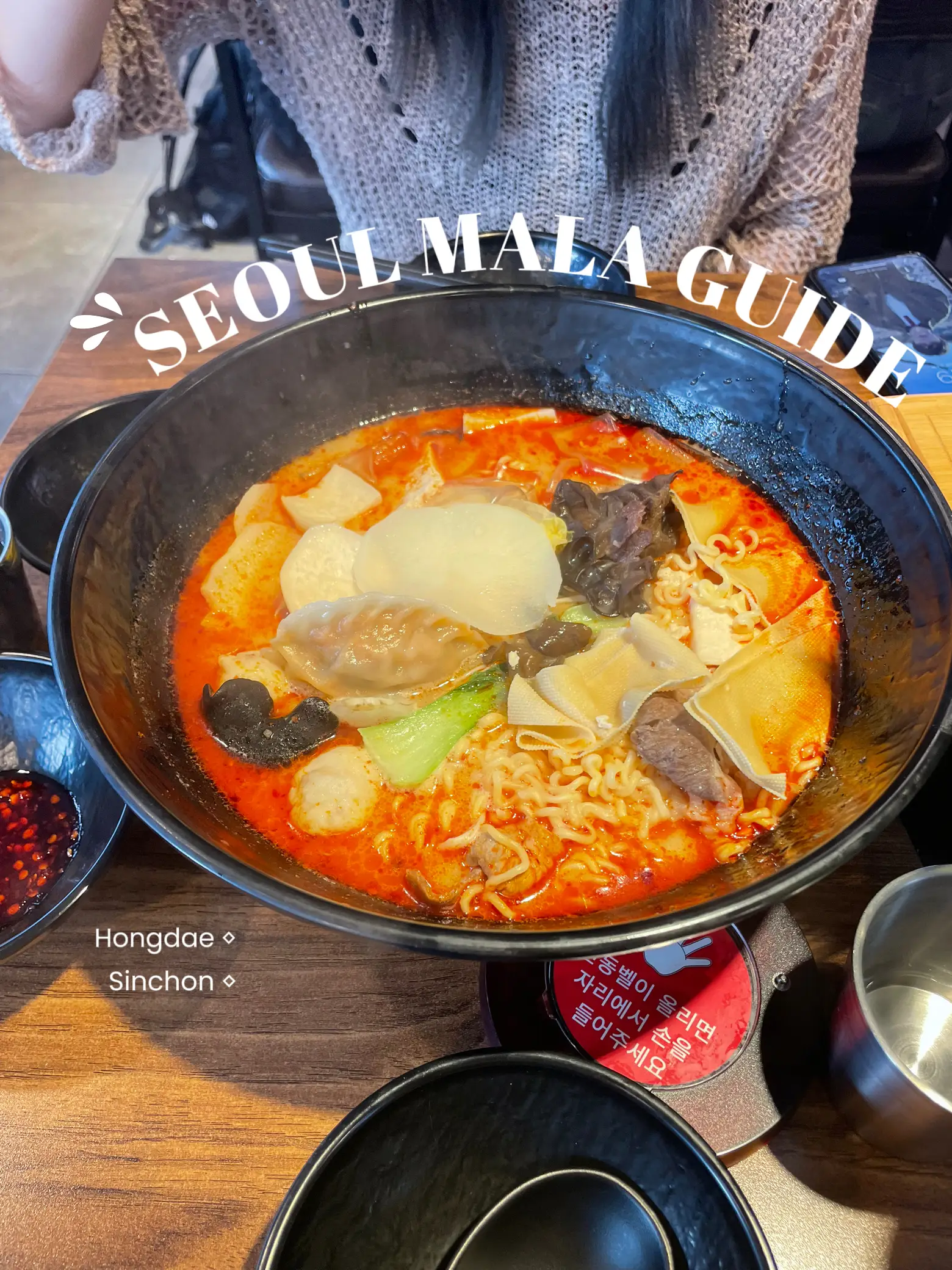 SEOUL MALATANG / MALAXIANGGUO GUIDE 🥵🌶️🇰🇷 | Gallery posted by yuki | Lemon8