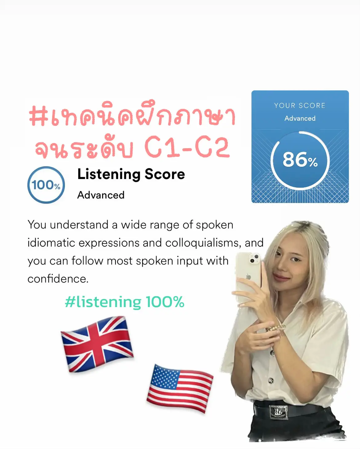 คําศัพท์ภาษาอังกฤษa1-c2 - การค้นหาใน Lemon8