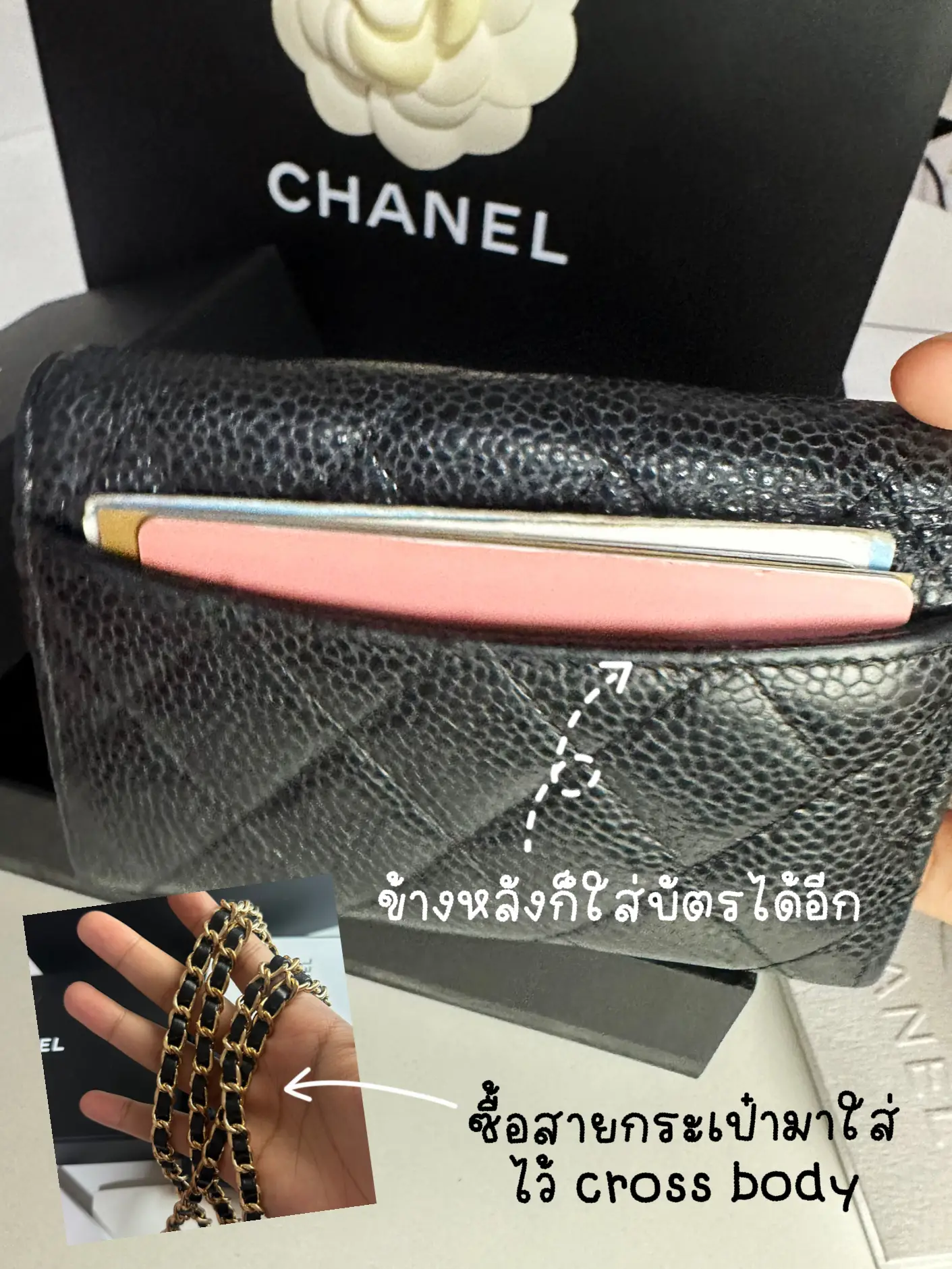 Girls' hit Chanel card holder review🤍🖤 | Gallery posted by mook🧁 | Lemon8