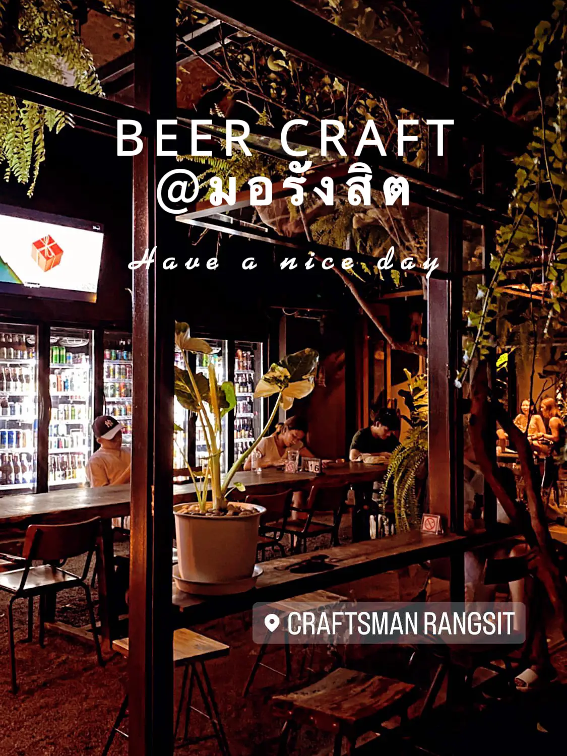 Craft Man เมืองเอก🍻 | แกลเลอรีที่โพสต์โดย sandy :): | Lemon8