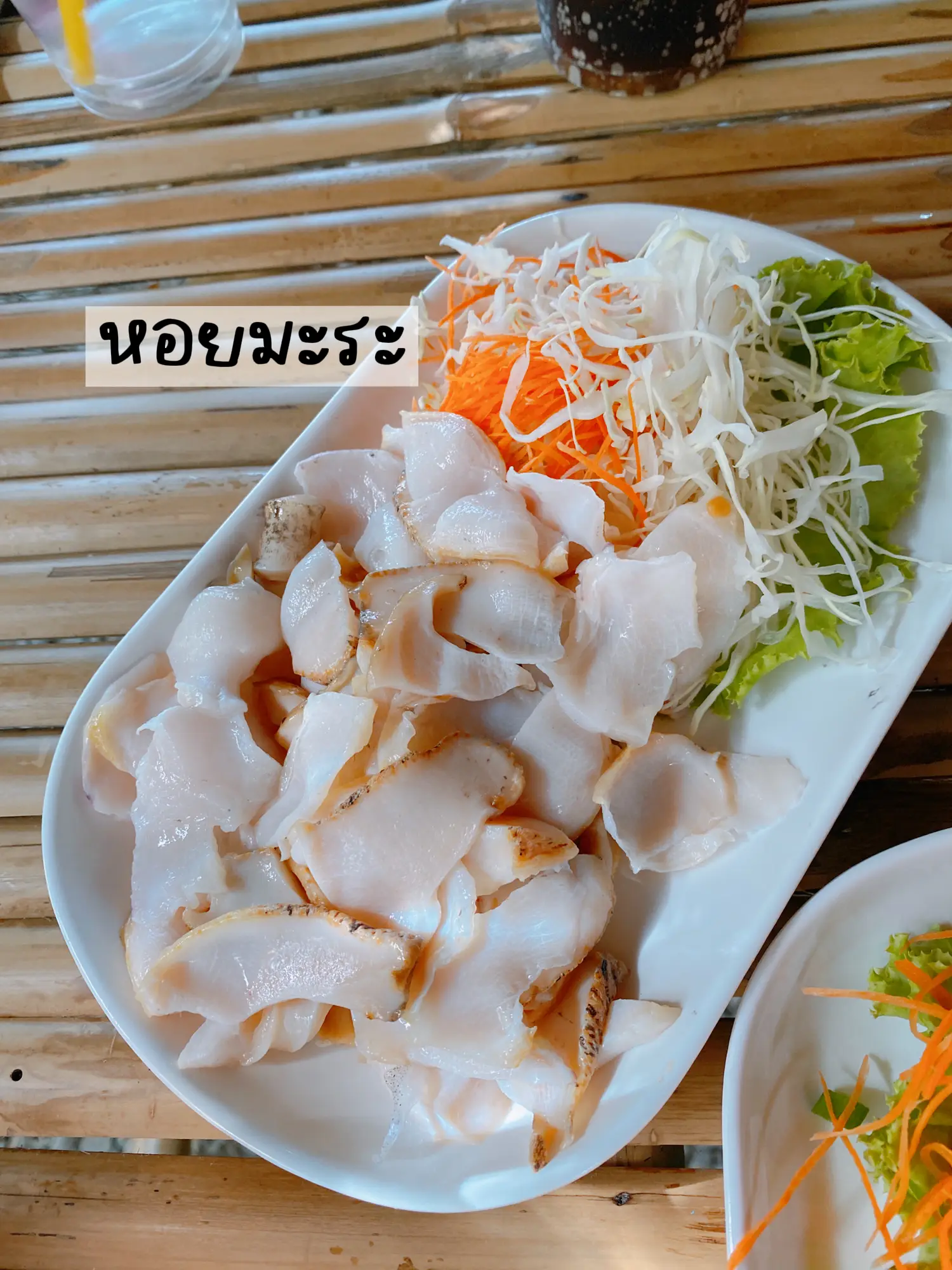 🐟🐟 ร้านลับพัทยา ปลาทะเลไทย ห้ามพลาด! | แกลเลอรีที่โพสต์โดย pp.pompaam | Lemon8