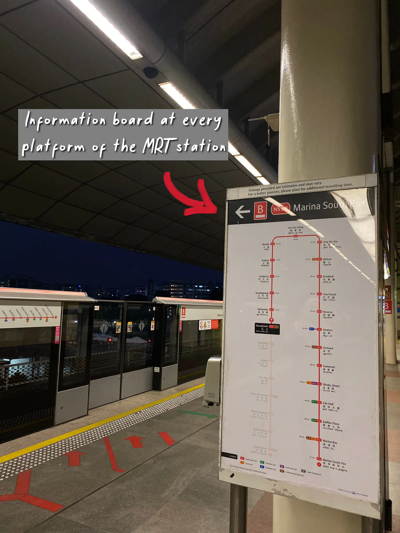 Guide to Public Transport in Singapore | แกลเลอรีที่โพสต์โดย aa1eeya ...