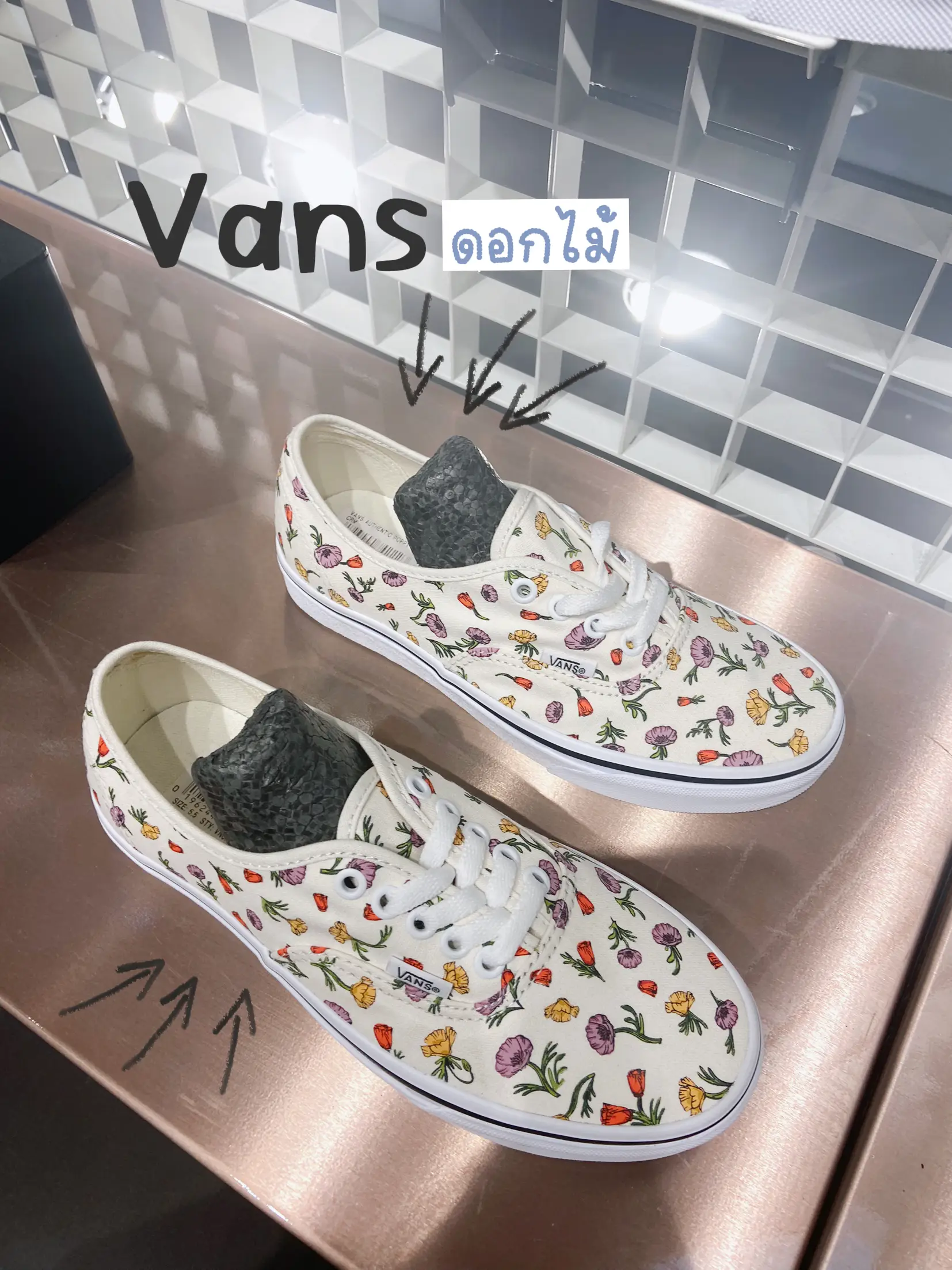 Vans ดอกไม้🫶🏻💐 | แกลเลอรีที่โพสต์โดย Nutthapach P. | Lemon8