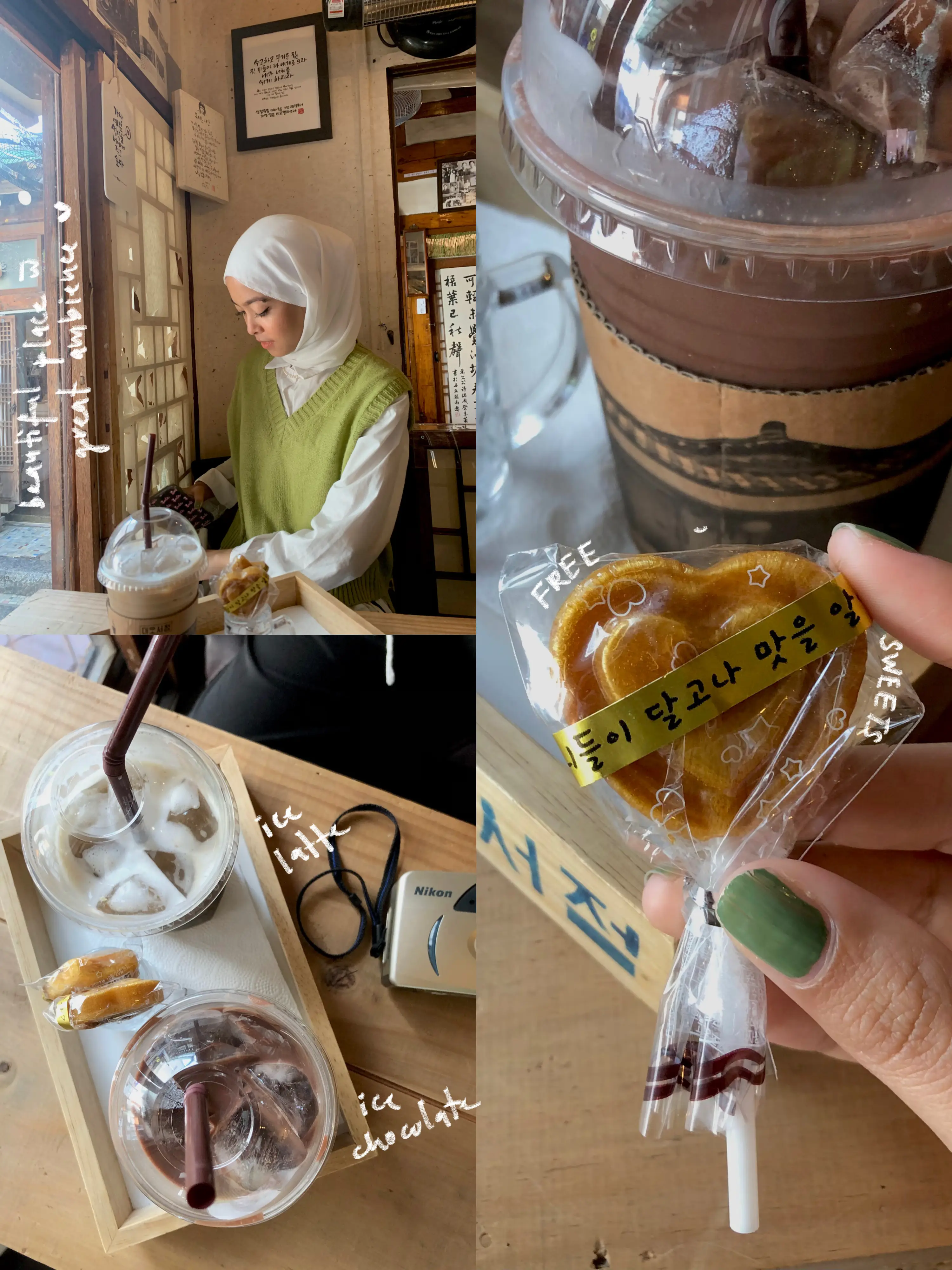 Cafe in Korea - recommended by BTS RM | แกลเลอรีที่โพสต์โดย lilyorchid ...