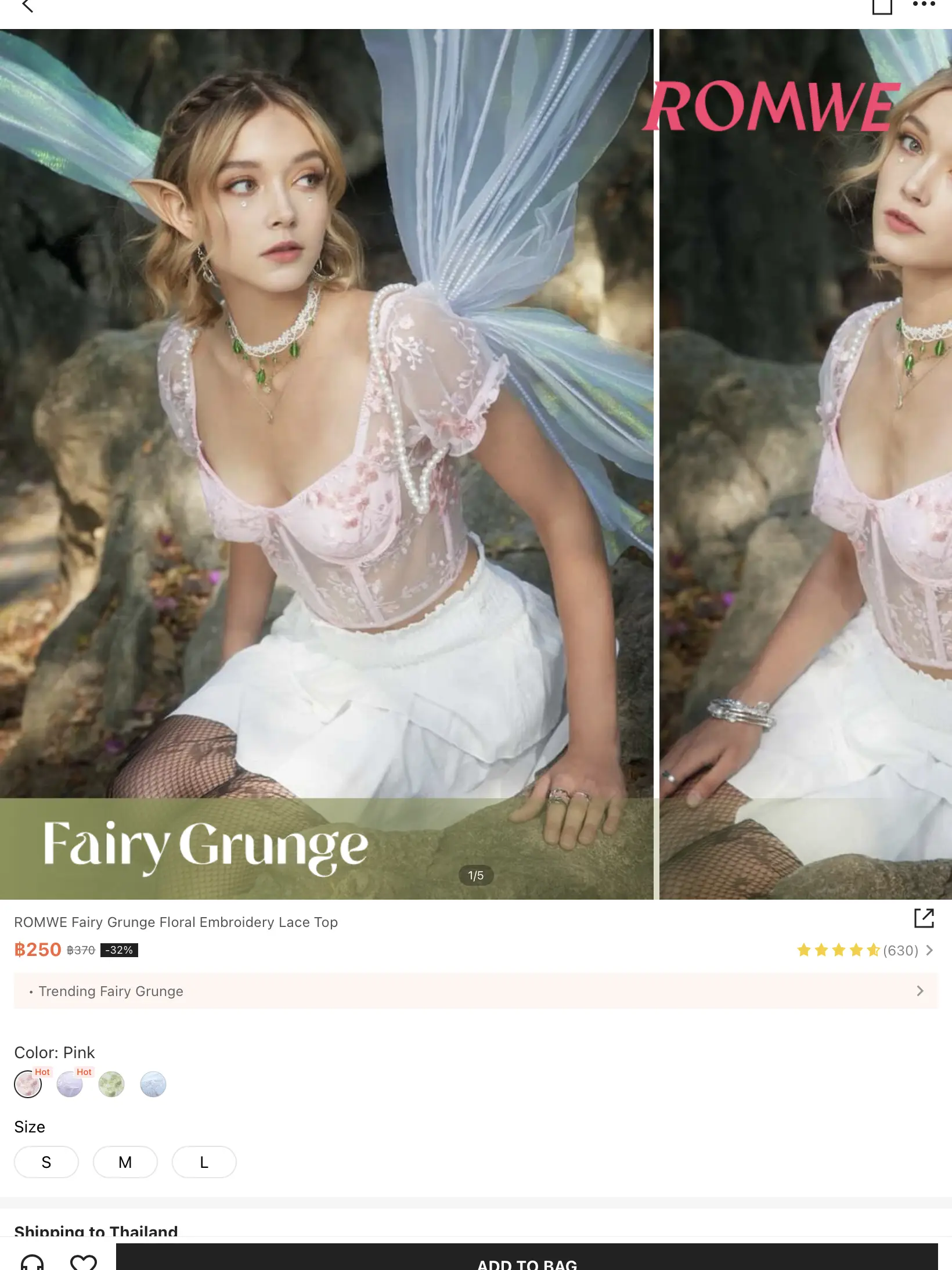 พิกัดเสื้อผ้าFairy style ในแอพ Shein🧚🏻 | แกลเลอรีที่โพสต์โดย nine | Lemon8