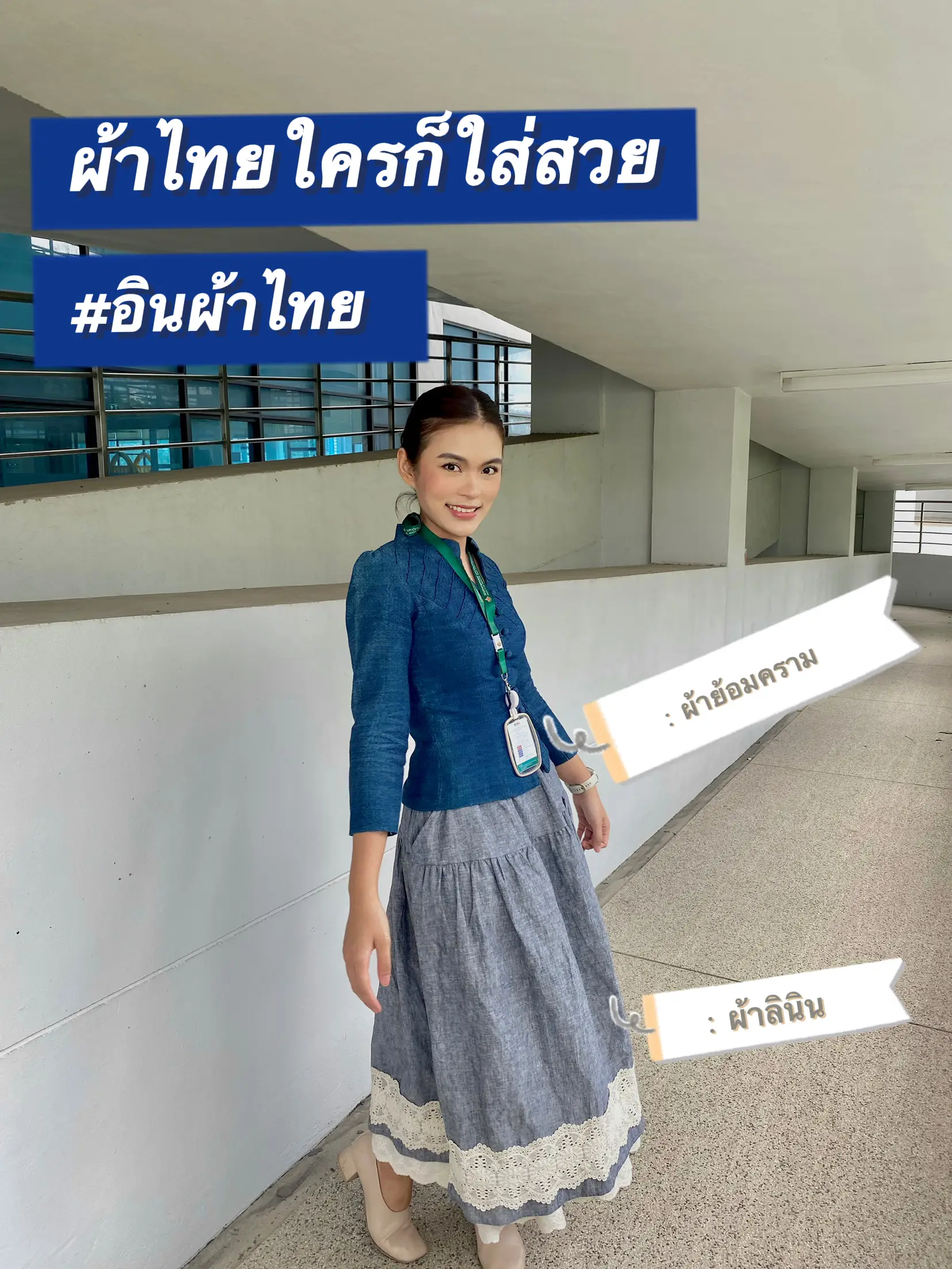 Thai clothes, everyone wears beautiful | Gallery posted by Material_BF | Lemon8