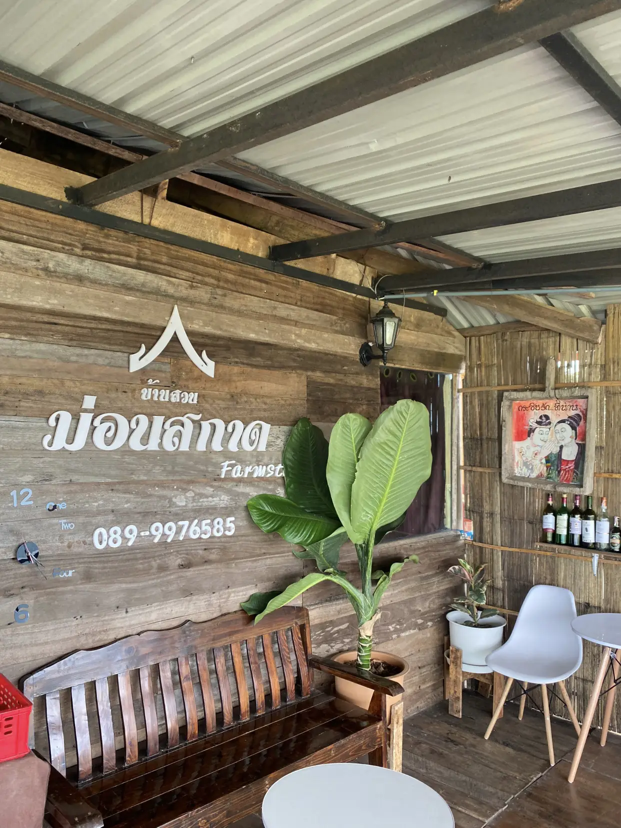 ม่อนสกาด คาเฟ่&ฟาร์มสเตย์ | ที่น่านไง 🥤🧃 | แกลเลอรีที่โพสต์โดย TL.ARR 🐋 | Lemon8