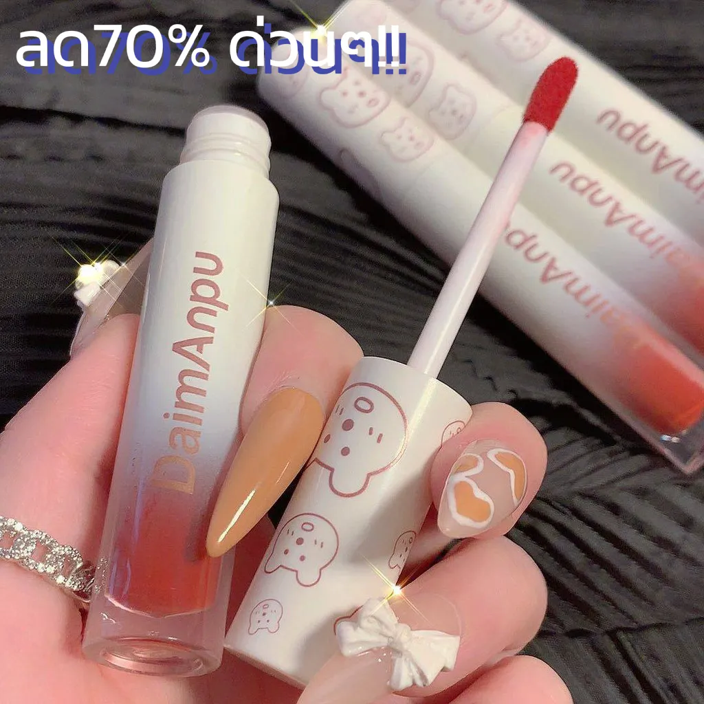 💄ลิปสติก ลิปน้องหมี💋 | แกลเลอรีที่โพสต์โดย Mr.Chatree | Lemon8