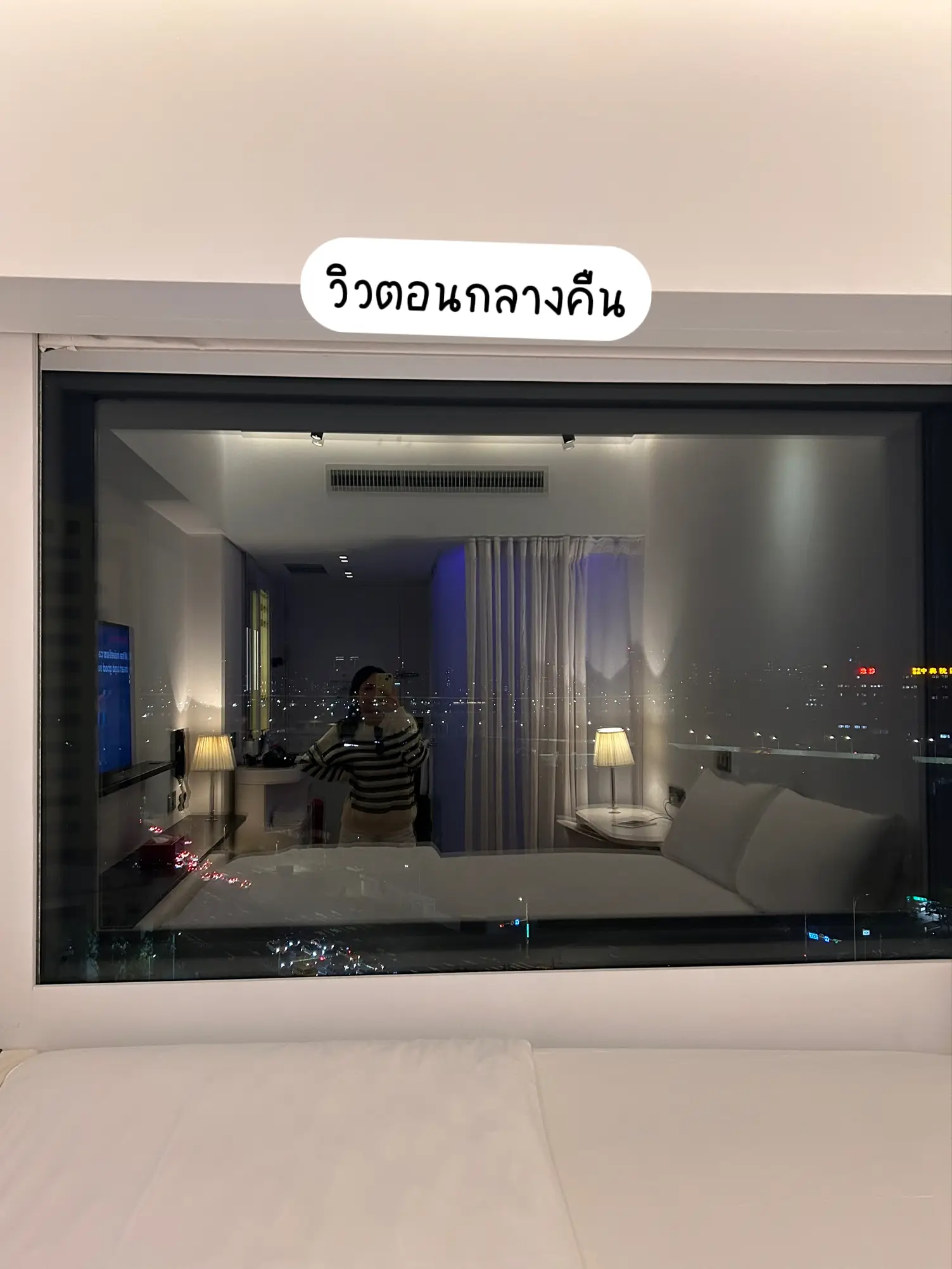 Citizen M ไต้หวัน โรงแรมที่รีวิวเขาบอกดี ดีจริงมั้ย มาดูกัน ! | แกลเลอรีที่โพสต์โดย nnok • ͜ʖ ...