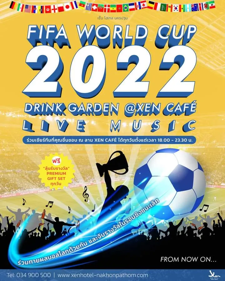 FIFA⚽️⚽️ “พามาชนแก้ว” 🍻🍻 ทุก | แกลเลอรีที่โพสต์โดย Midahotelresort | Lemon8