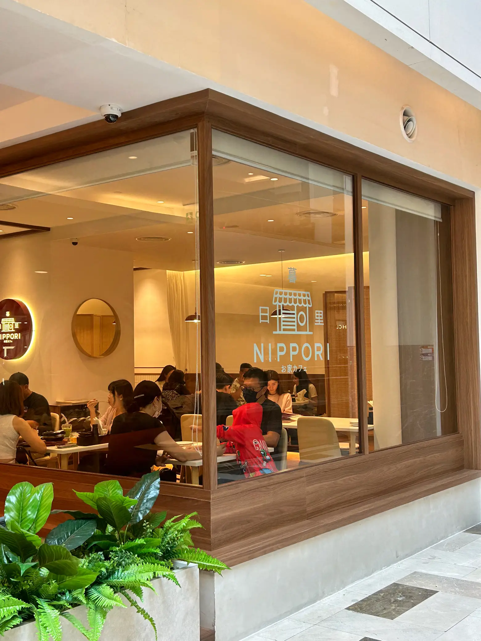 New Cafe to visit in Publika, KL- Nippori | Galeri disiarkan oleh ...