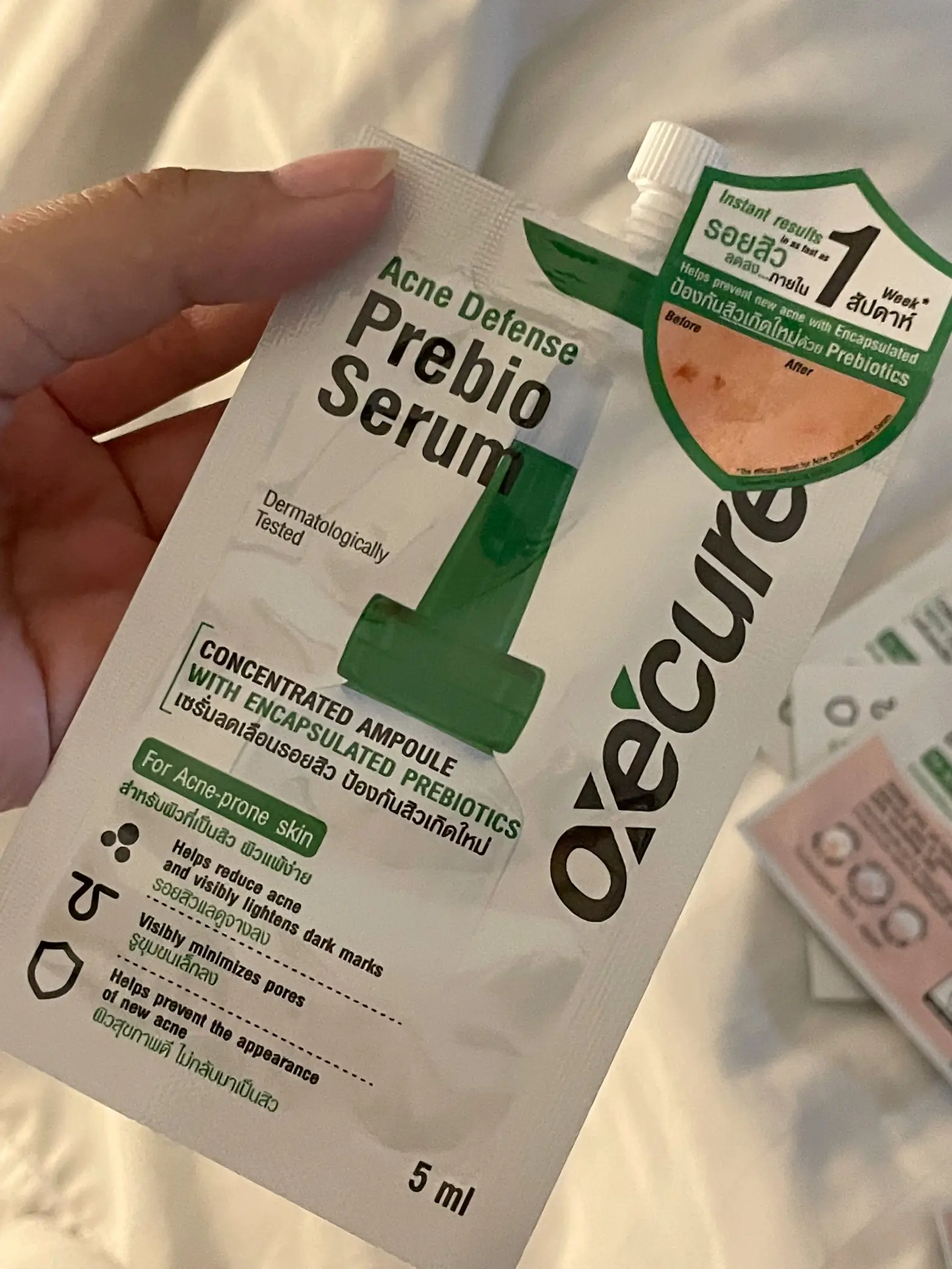 เริ่ดไม่ไหวกับ oxecure งบ 50 บาทก็มีทอน🥹💖 | แกลเลอรีที่โพสต์โดย Punch ...