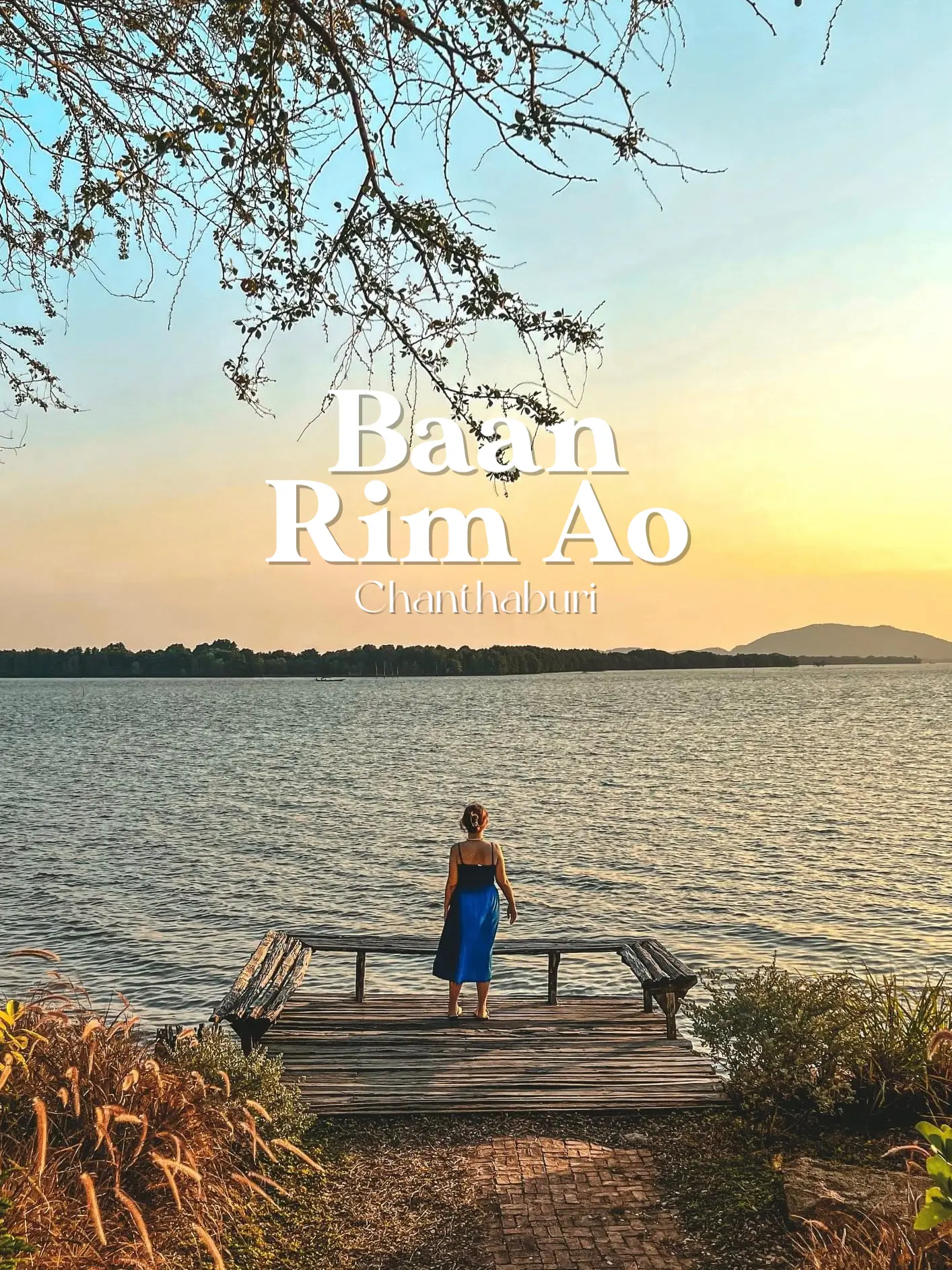 โรงแรม Baan Rim Ao บ้านริมอ่าว บางมะนาวจุดเช็คอินจันทบุรี | แกลเลอรีที่ ...