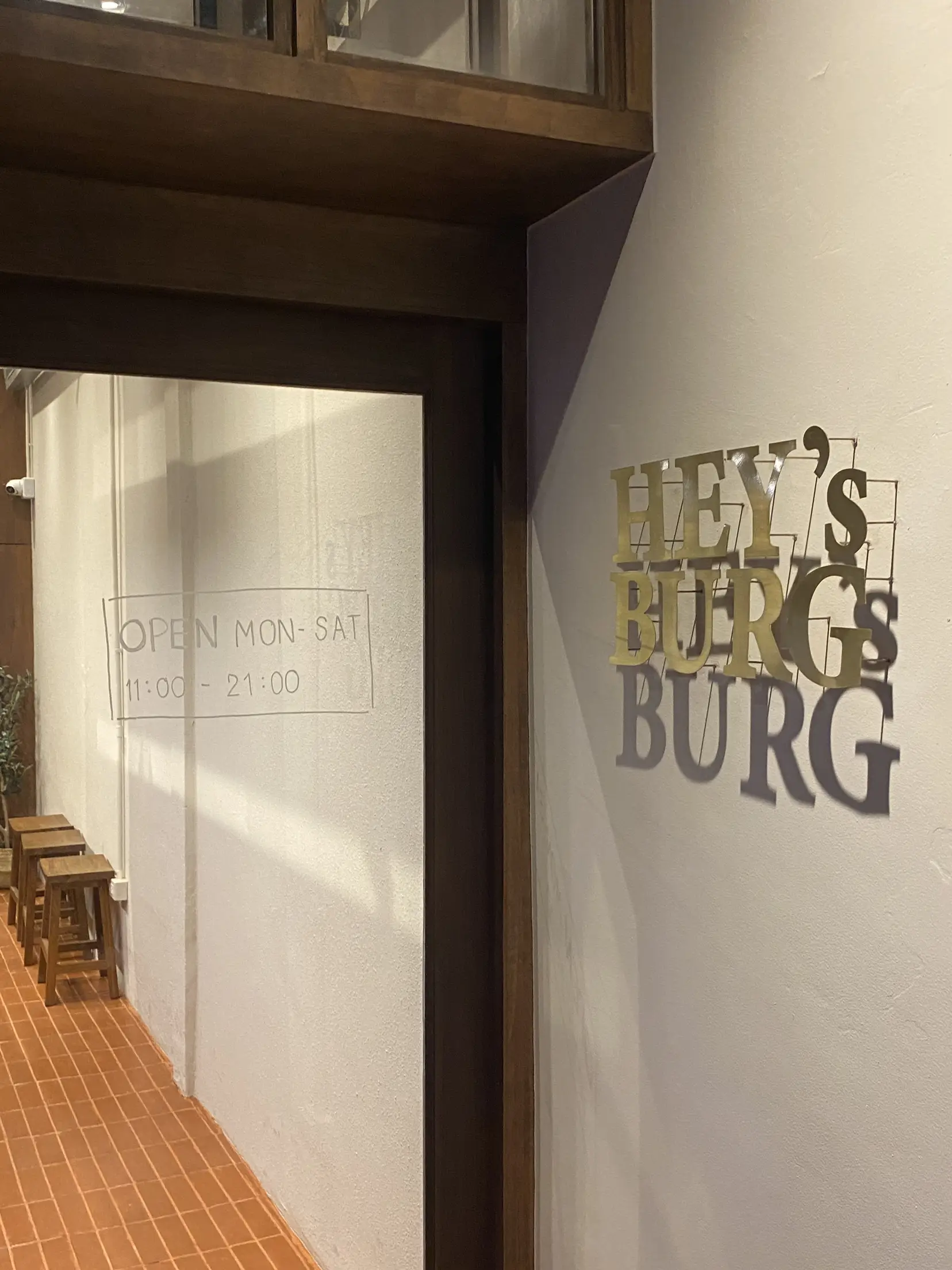 Hey’s Burg ร้านแกงกะหรี่ เปิดใหม่! | ซอยจุฬา50 สามย่าน | แกลเลอรีที่ ...