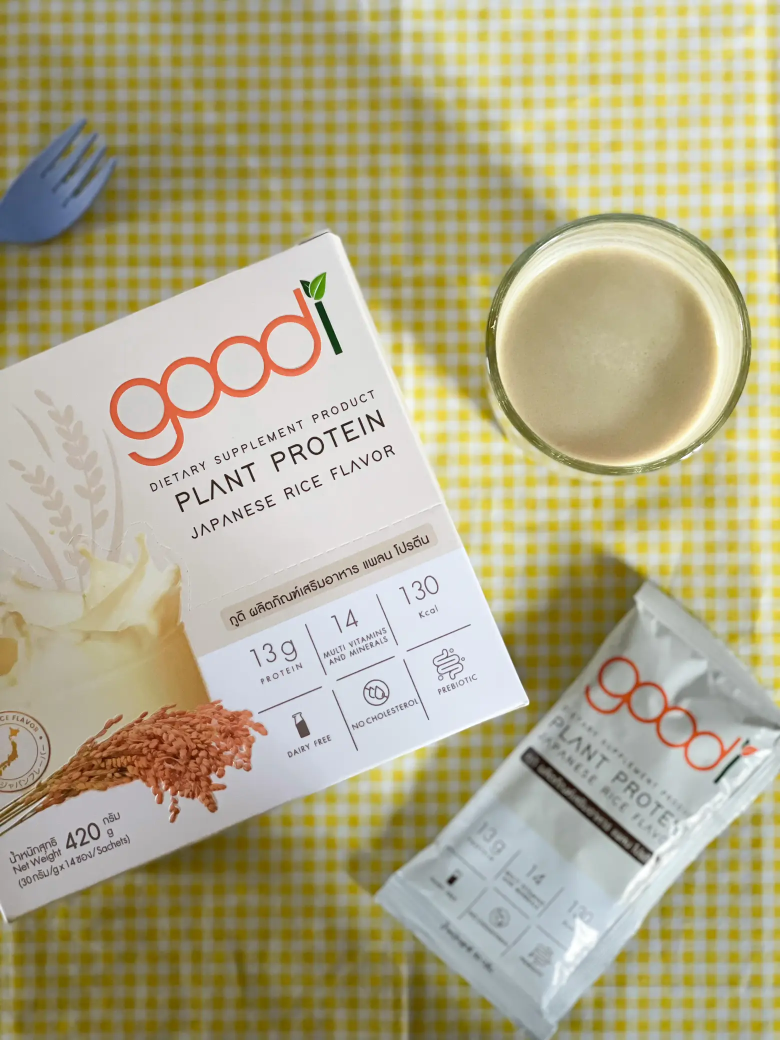 แกะกล่องรีวิวโปรตีนพืช จากแบรนด์ Goodi🌾 | Gallery posted by Miew🐋💖 | Lemon8