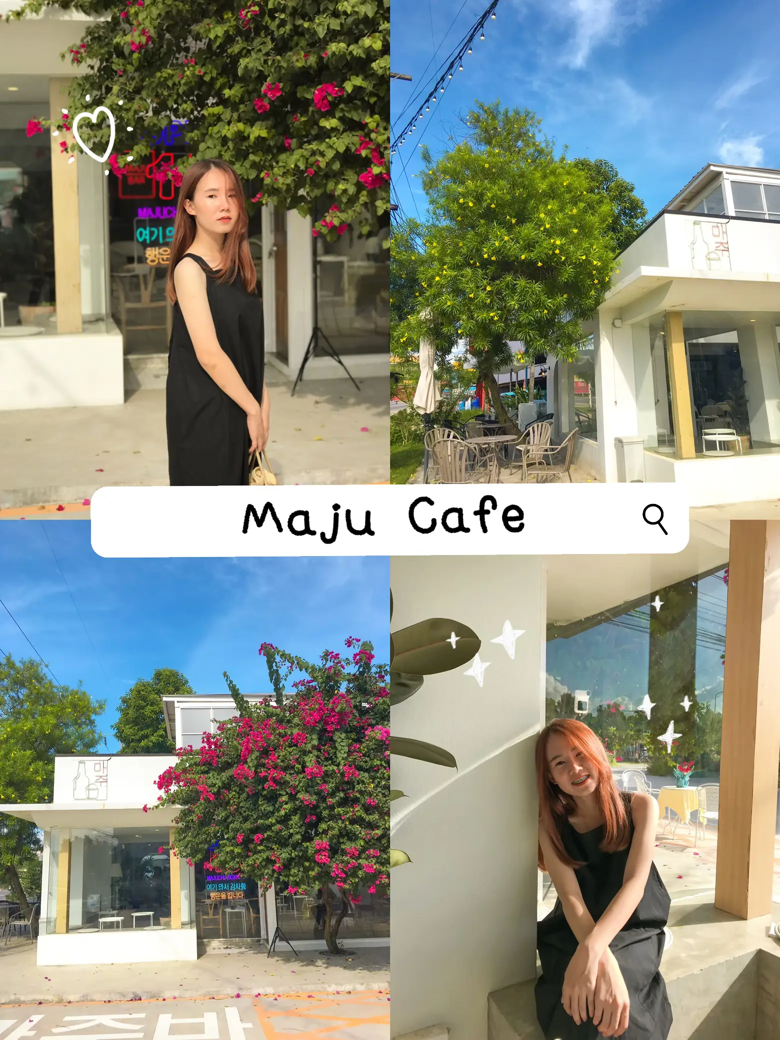 คาเฟ่พะเยาสุดปังงง Maju Cafe @เชียงคำ | แกลเลอรีที่โพสต์โดย 𝐦𝐦 ♡︎ | Lemon8