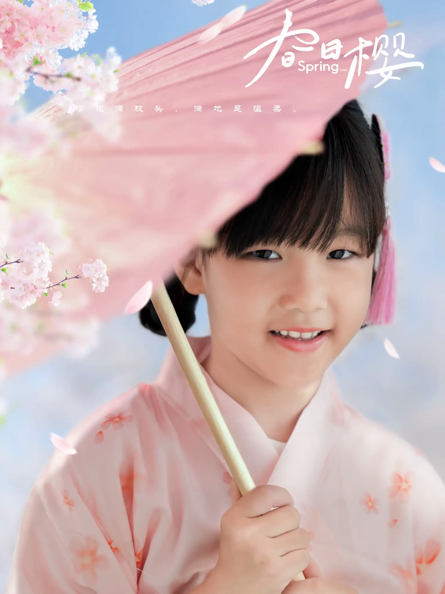 Take photo for my daughter to record her growth | แกลเลอรีที่โพสต์โดย ...