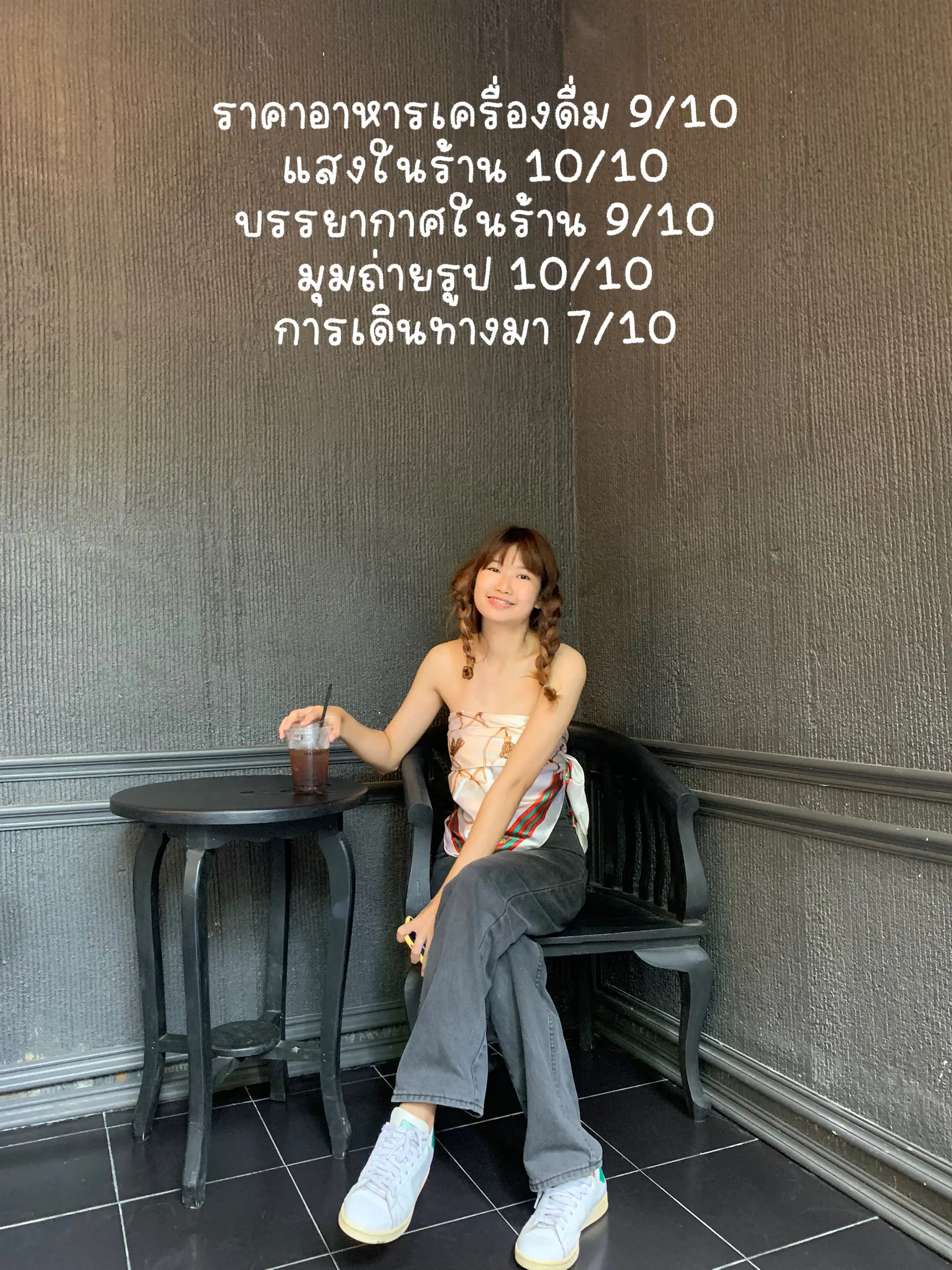 น้ำลำไยร้านโปรดที่ภูเก็ต | แกลเลอรีที่โพสต์โดย Yippee Klean | Lemon8