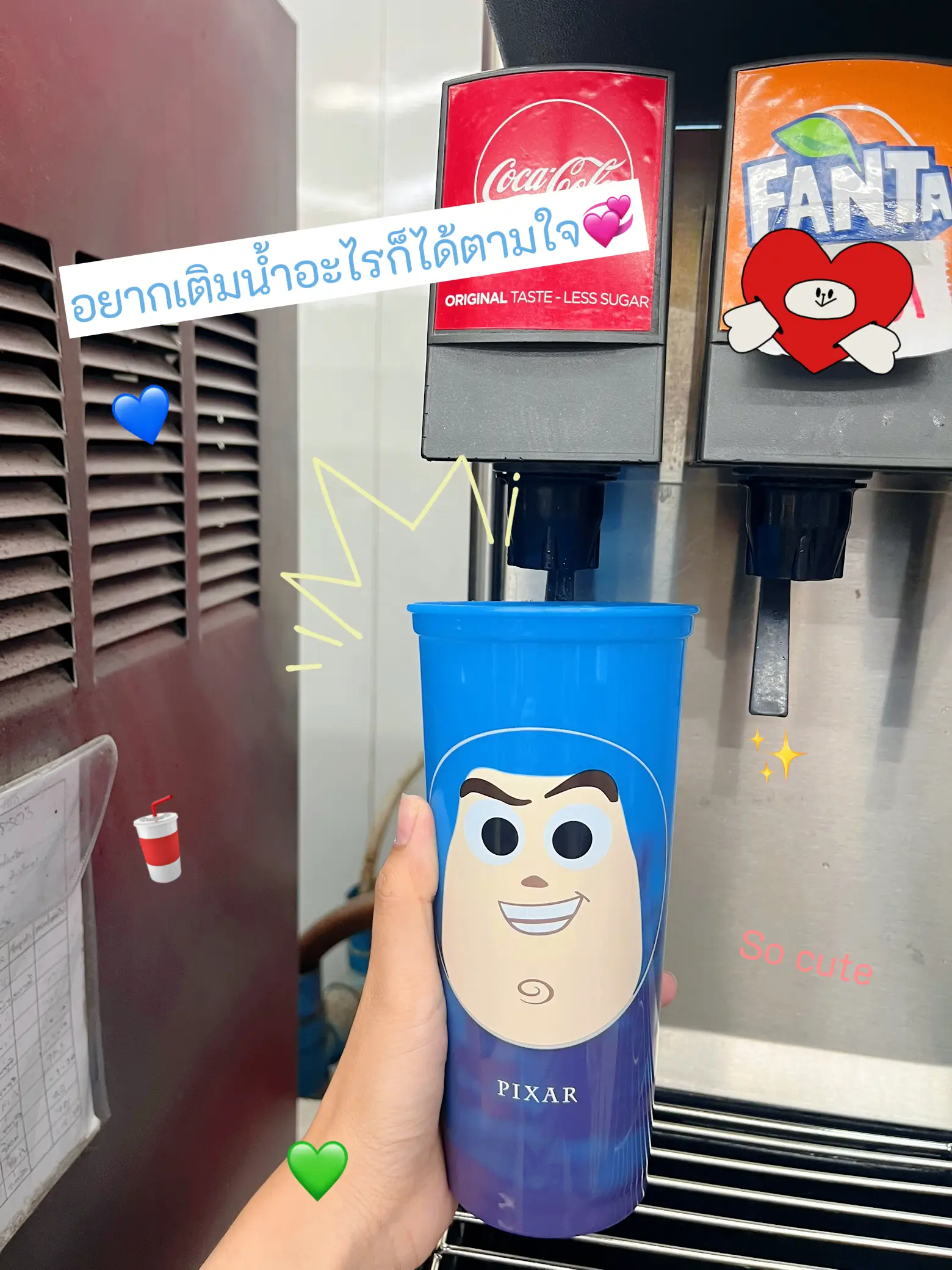 เป็นแค่แก้วจะน่ารักไปถึงไหน | แกลเลอรีที่โพสต์โดย noknok | Lemon8