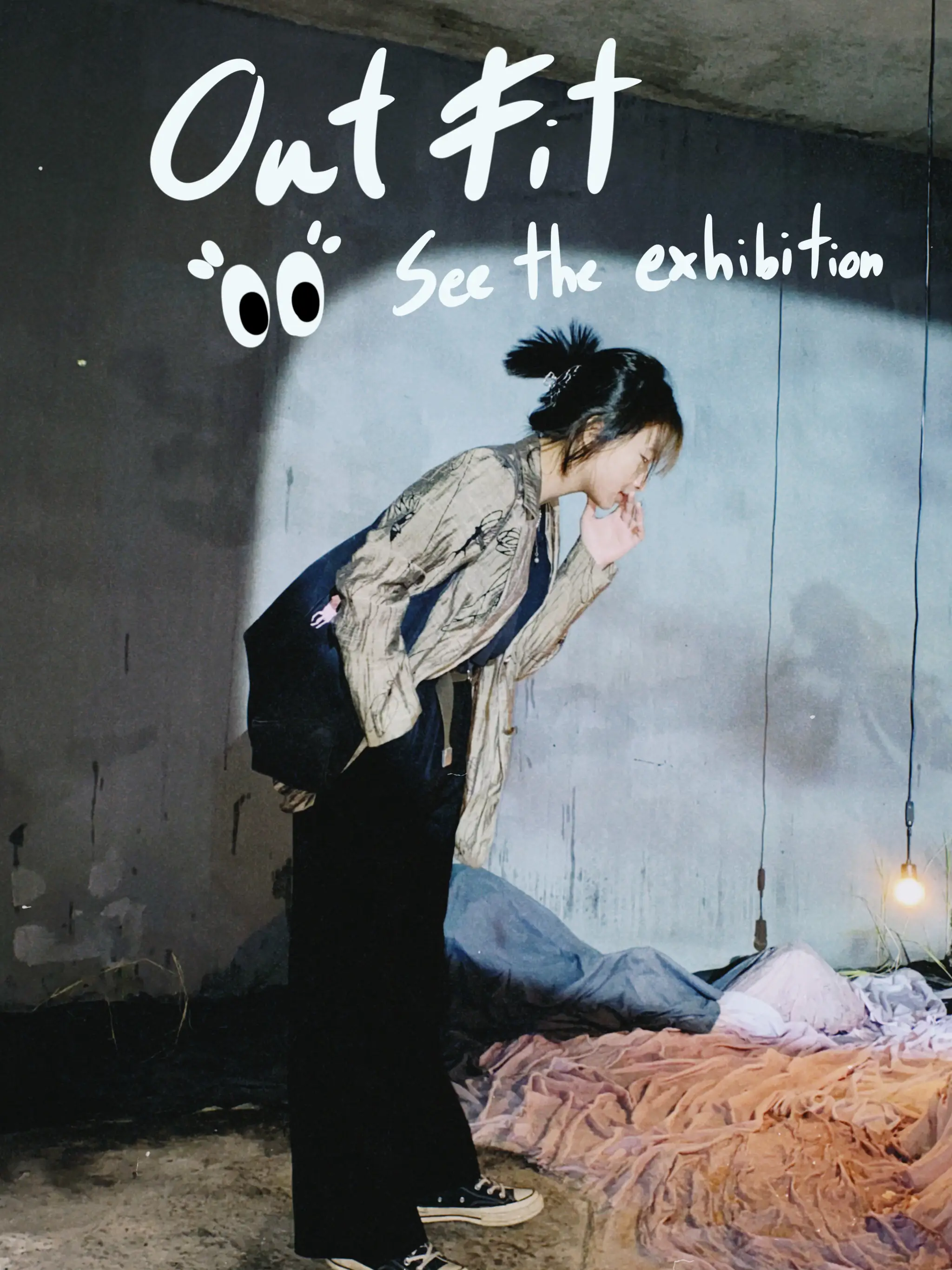 Out fit - See the exhibition. | แกลเลอรีที่โพสต์โดย Nin | Lemon8