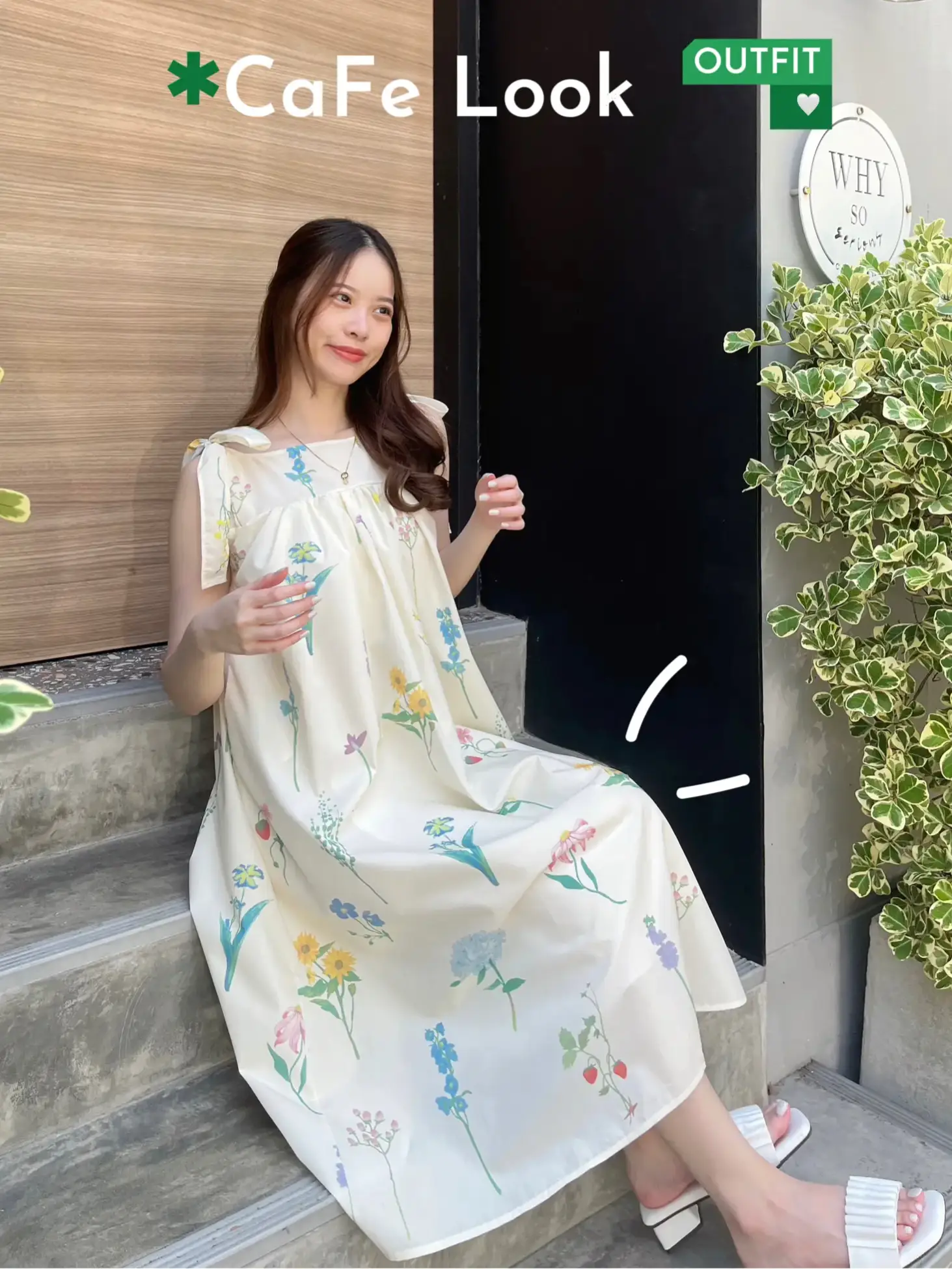 outfitไปคาเฟ่ ยกดอกไม้มาทั้งสวน🌼 | แกลเลอรีที่โพสต์โดย 爪丨ㄥㄥ (มิล) | Lemon8