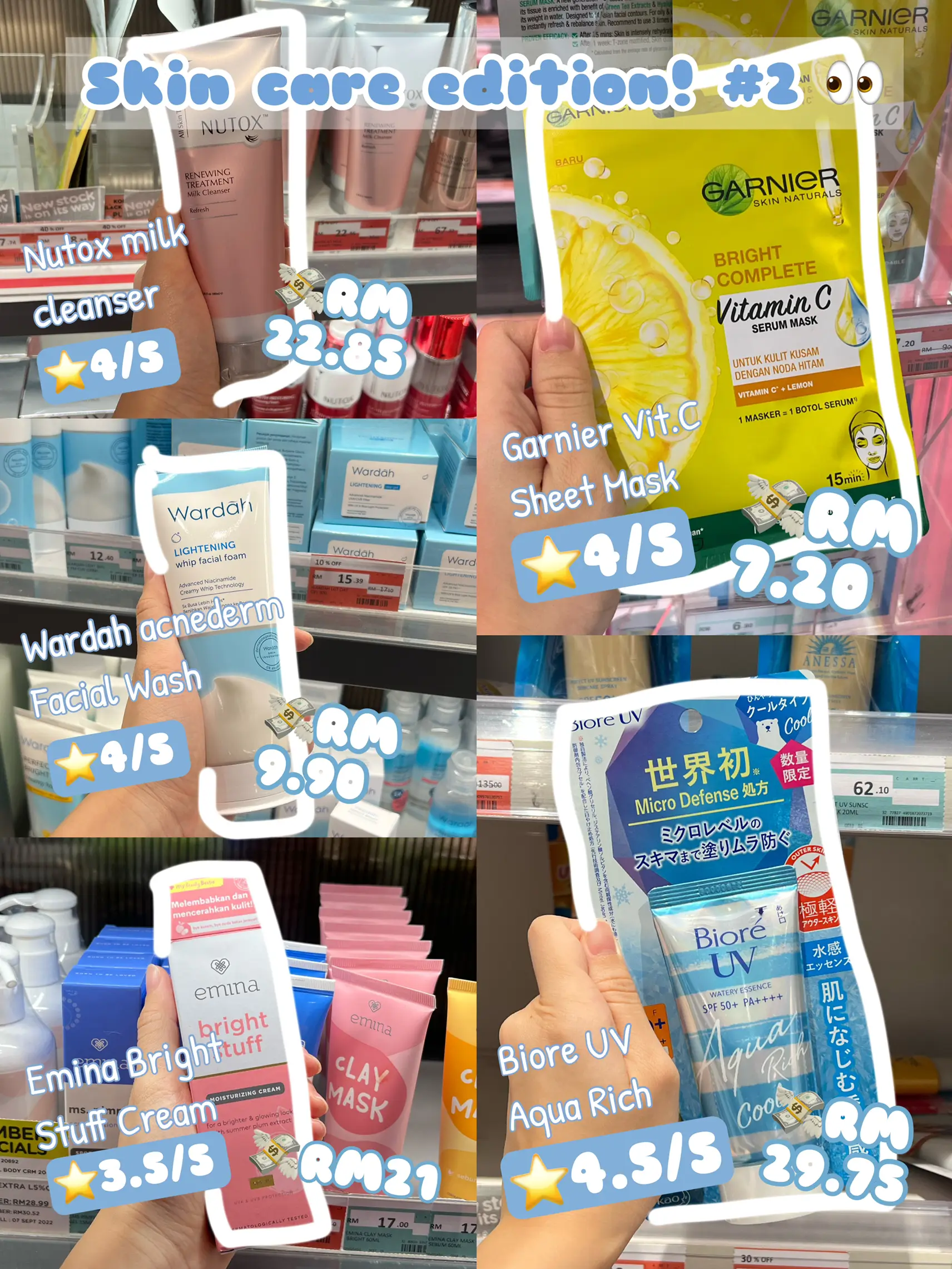 Rating beauty Produk di Watson! | แกลเลอรีที่โพสต์โดย angelaquahh | Lemon8