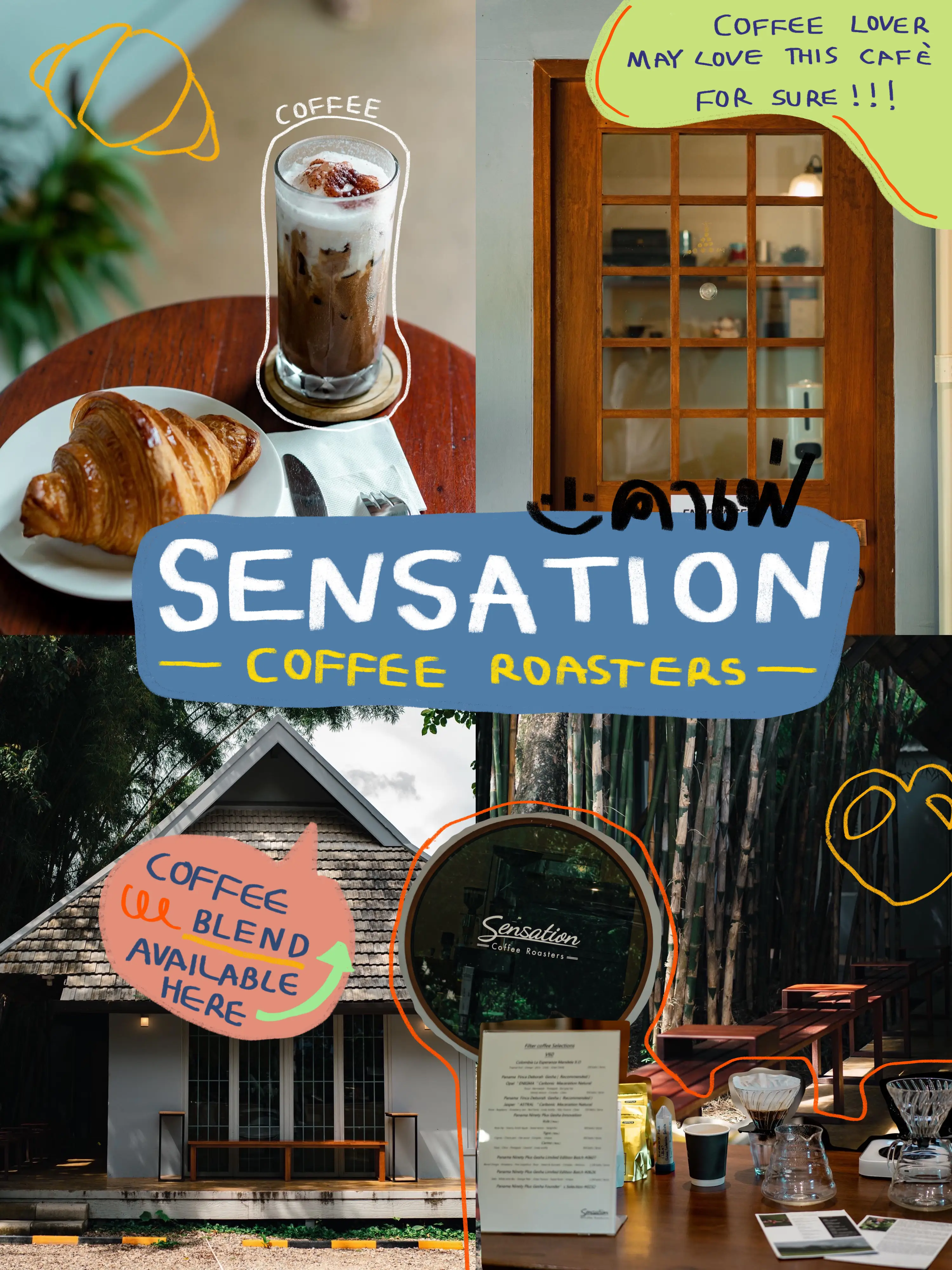 คาเฟ่ไหนดี? ที่ ‘Sensation coffee roaster’ คาเฟ่เชียงใหม่ | แกลเลอรีที่โพสต์โดย Journeyyyme | Lemon8