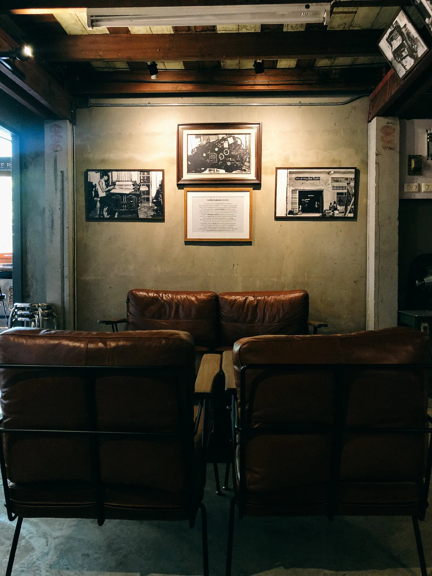 vecter coffee มีสาขาในเมืองแล้วจ้าาา | แกลเลอรีที่โพสต์โดย nnafter_noon ...