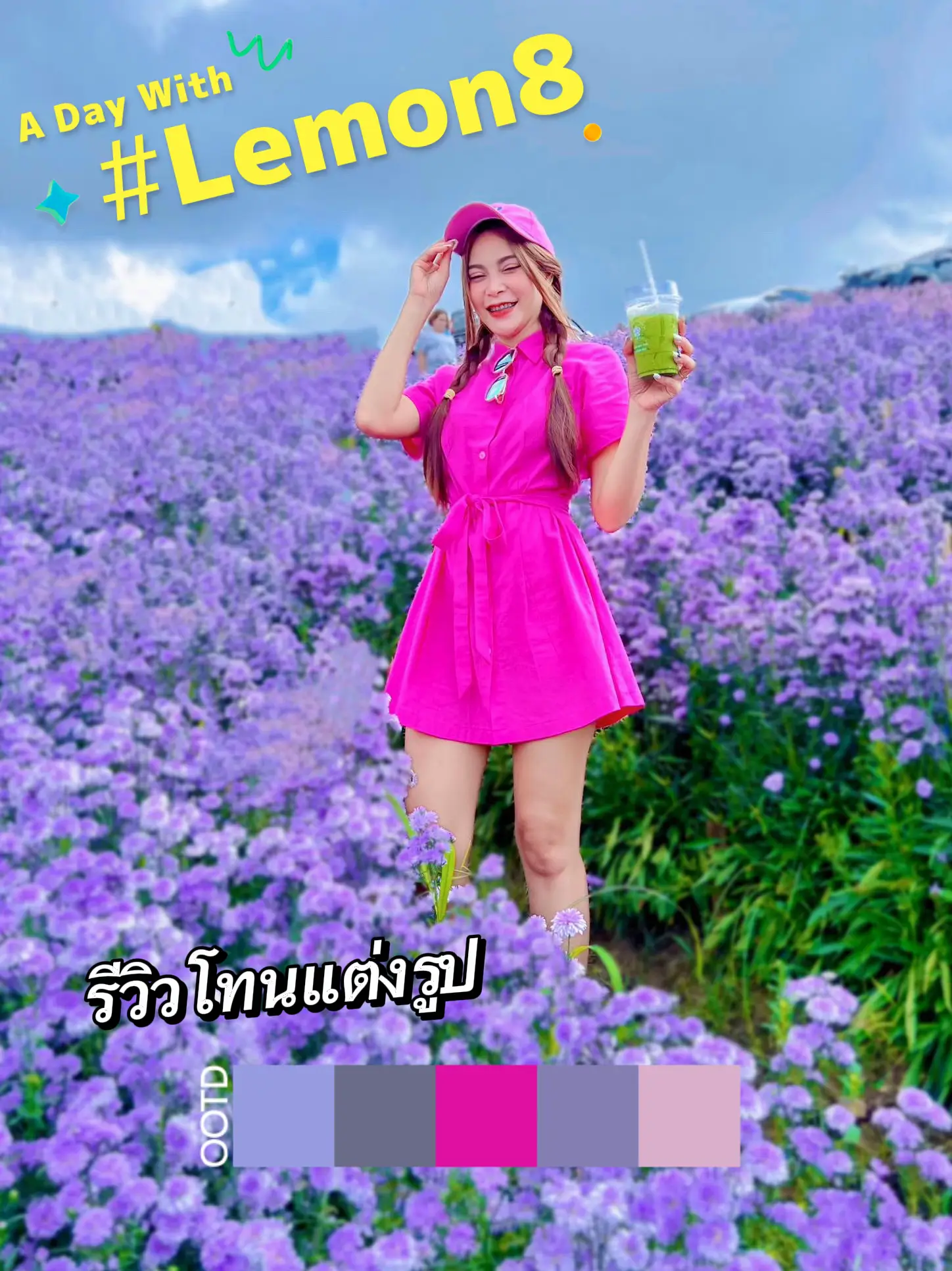 Preset Lr ร้านนี้คือปังง ️ ️ | แกลเลอรีที่โพสต์โดย คุมโทนกันเถอะ | Lemon8