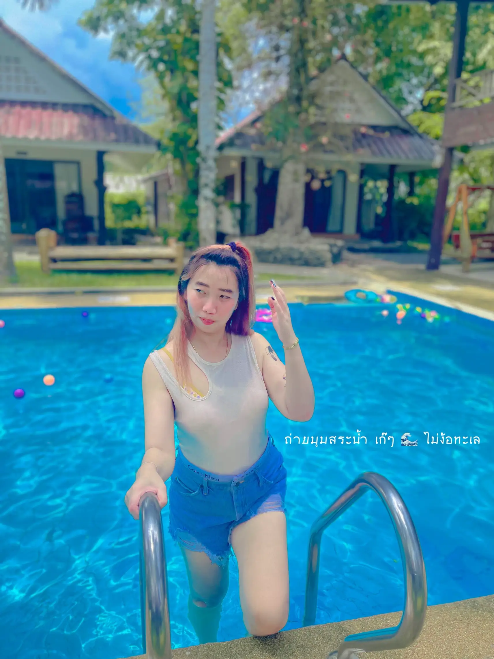 #ไปทะเลแบบไม่ง้อทะเล | Gallery posted by NRM.F 🍒 | Lemon8