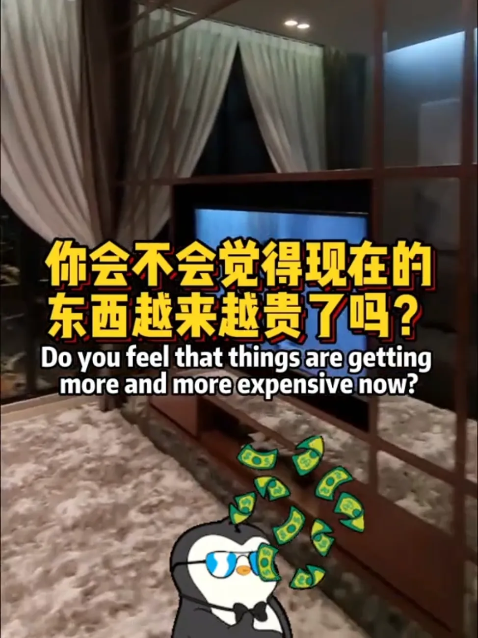 Do you feel that things are getting more expensive | Video published by ...
