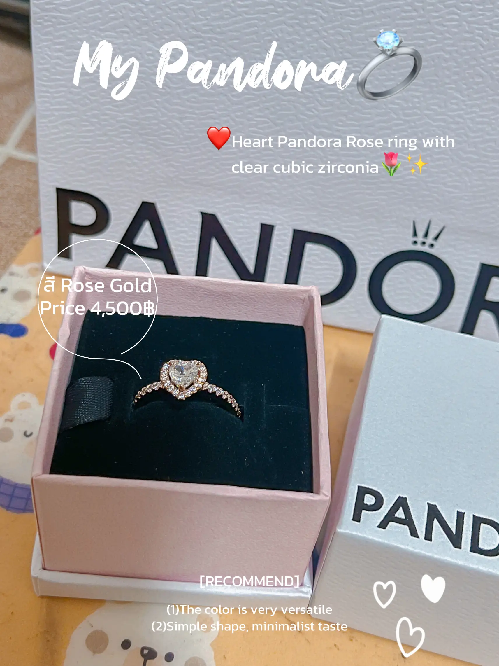 รีวิวแหวน Pandora วงแรกในชีวิต💍 | แกลเลอรีที่โพสต์โดย 🍃~ Fernny💗 🌷 | Lemon8